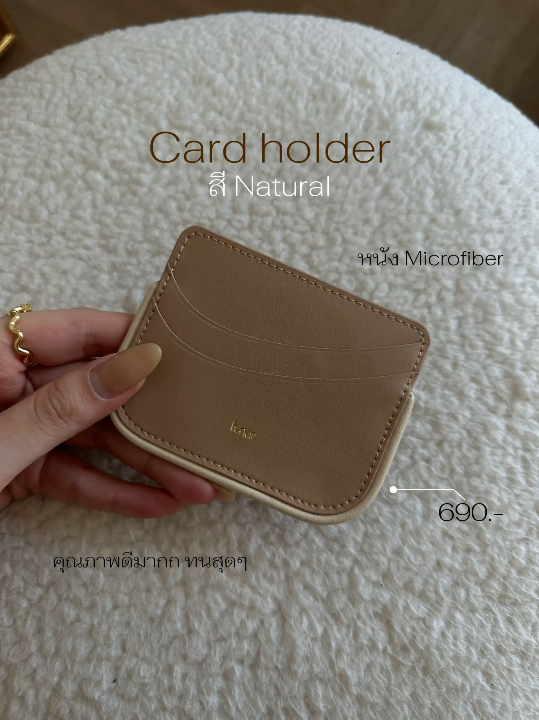 Matchy Phone case & Card Holder🤎 | แกลเลอรีที่โพสต์โดย poppapnd | Lemon8