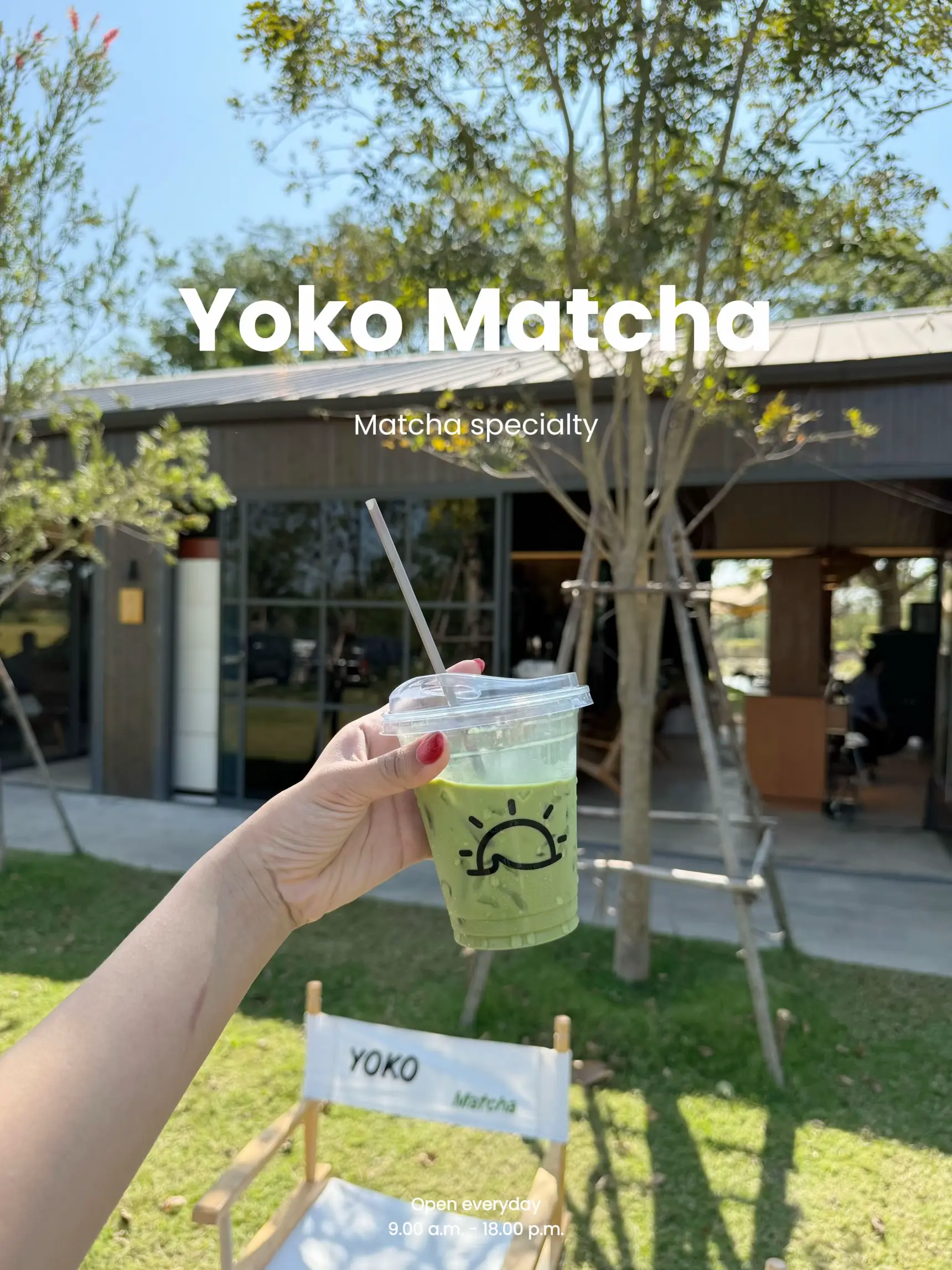 Yoko Matcha | คาเฟ่มัทฉะชัยนาท กลางทุ่ง🌱🍵 | แกลเลอรีที่โพสต์โดย ...