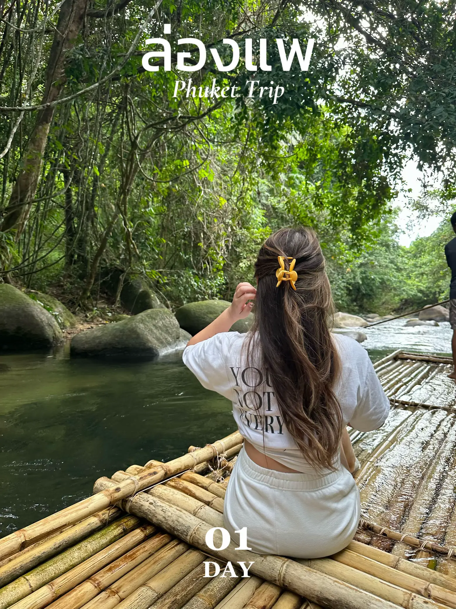 Phuket Trip | แกลเลอรีที่โพสต์โดย Pinkyolp | Lemon8