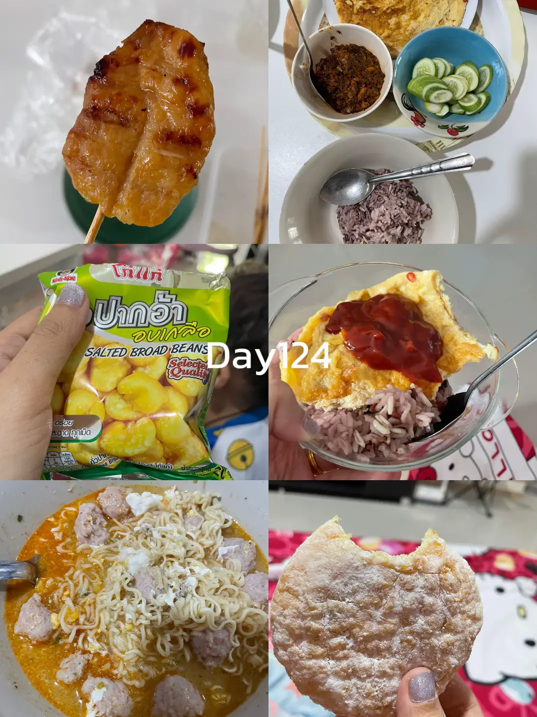 Day124 | แกลเลอรีที่โพสต์โดย Startที่ นน.57> | Lemon8