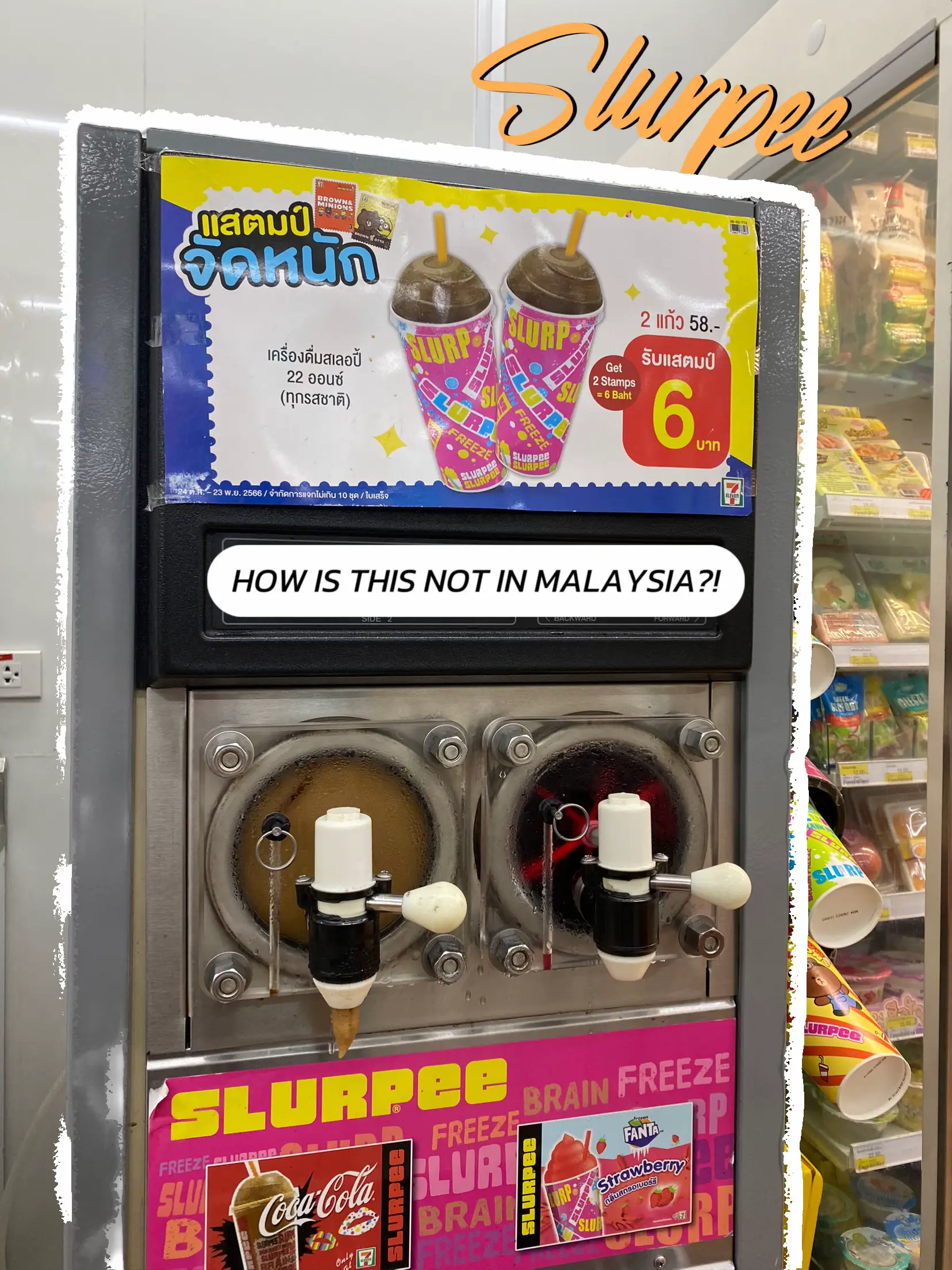 7E Thai MUSTTTT BUY!!! | Galeri disiarkan oleh Afi | Lemon8