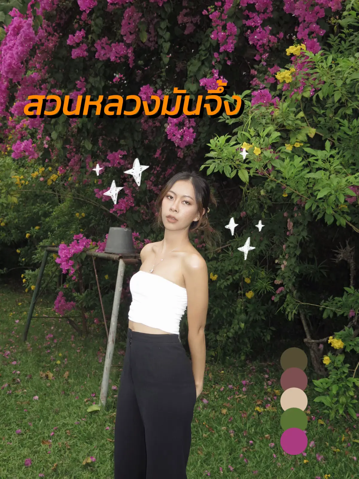 มุมถ่ายรูปสวนหลวง ร.9 | แกลเลอรีที่โพสต์โดย Namwhan🍒 | Lemon8