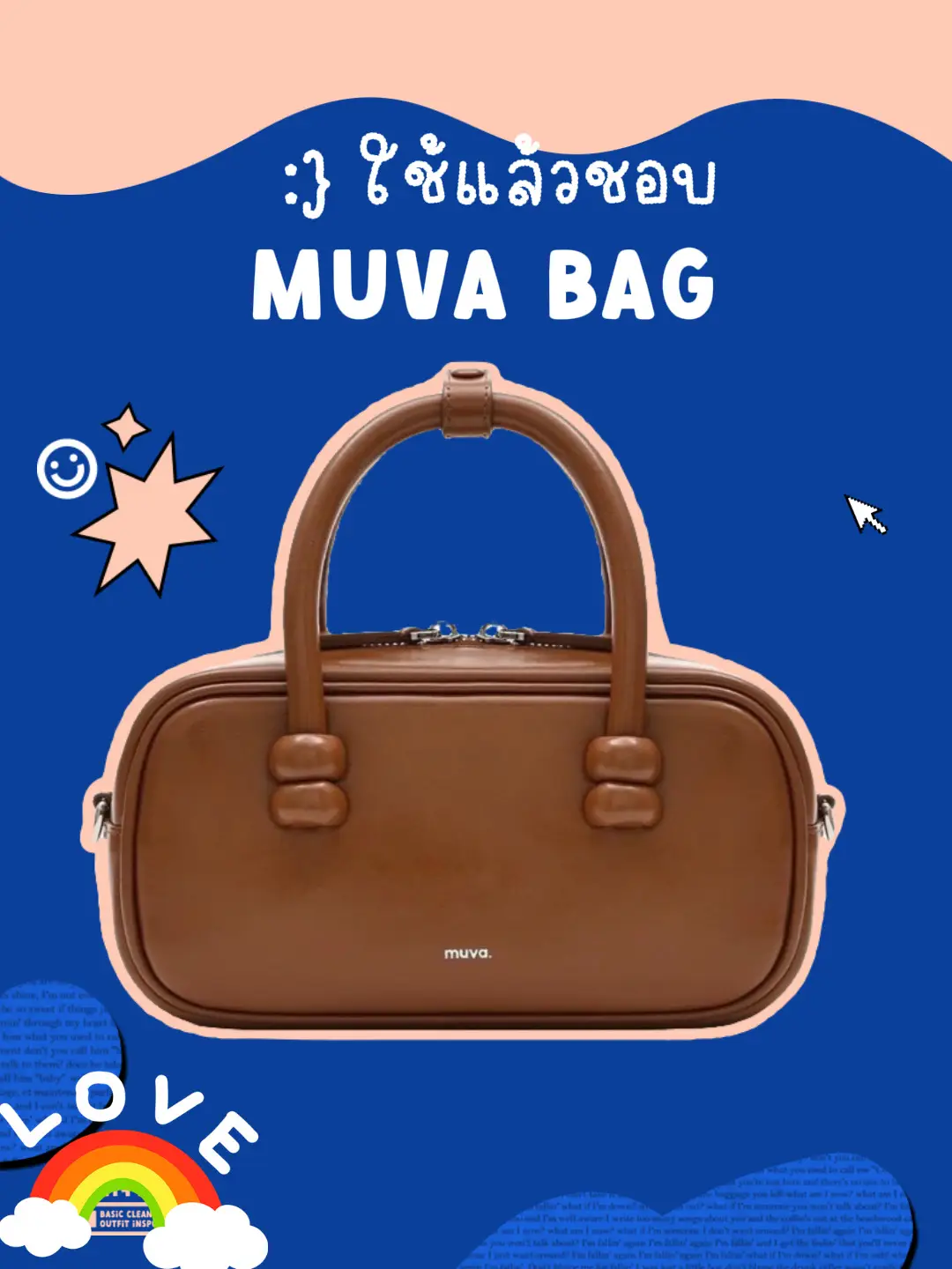 unboxing muva bag !! สาวๆต้องมี ทุกอย่างคือถูก | วิดีโอที่เผยแพร่โดย ...