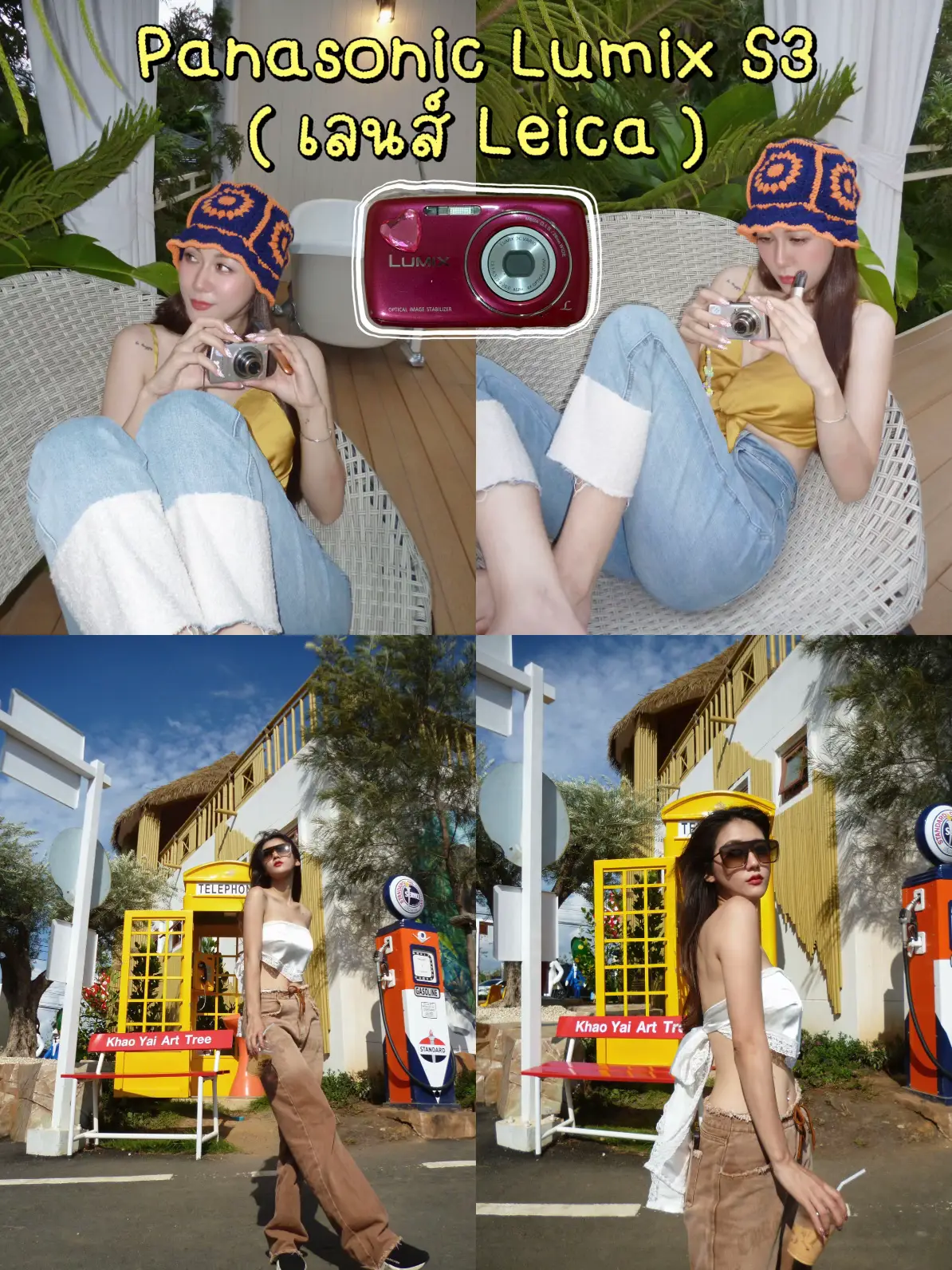 Panasonic Lumix S3( เลนส์ Leica ) | แกลเลอรีที่โพสต์โดย J'utha JT | Lemon8