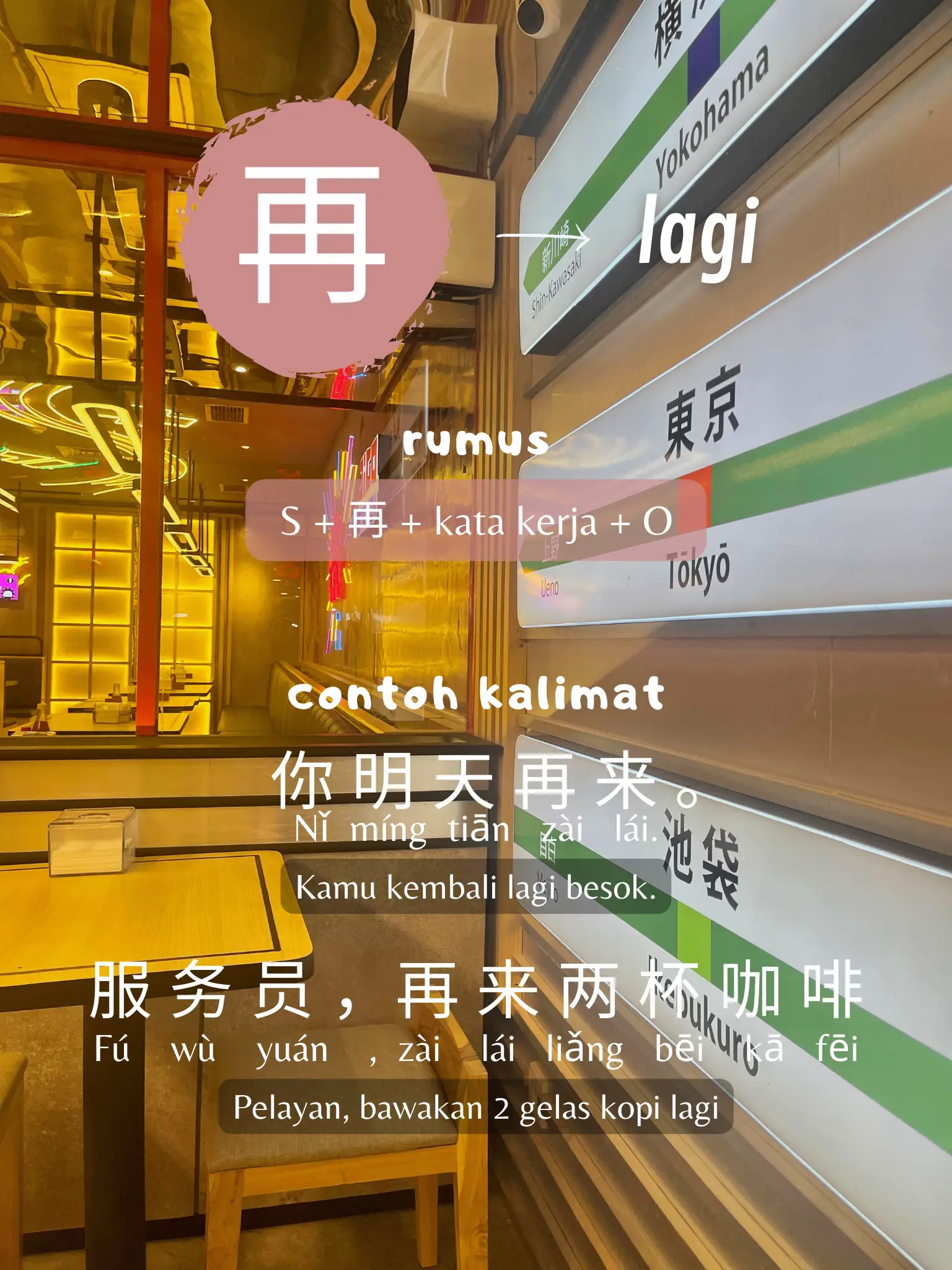 Zai San Bei 再三杯@ Auto City, Penang | Galeri disiarkan oleh Sherlyn Chew | Lemon8