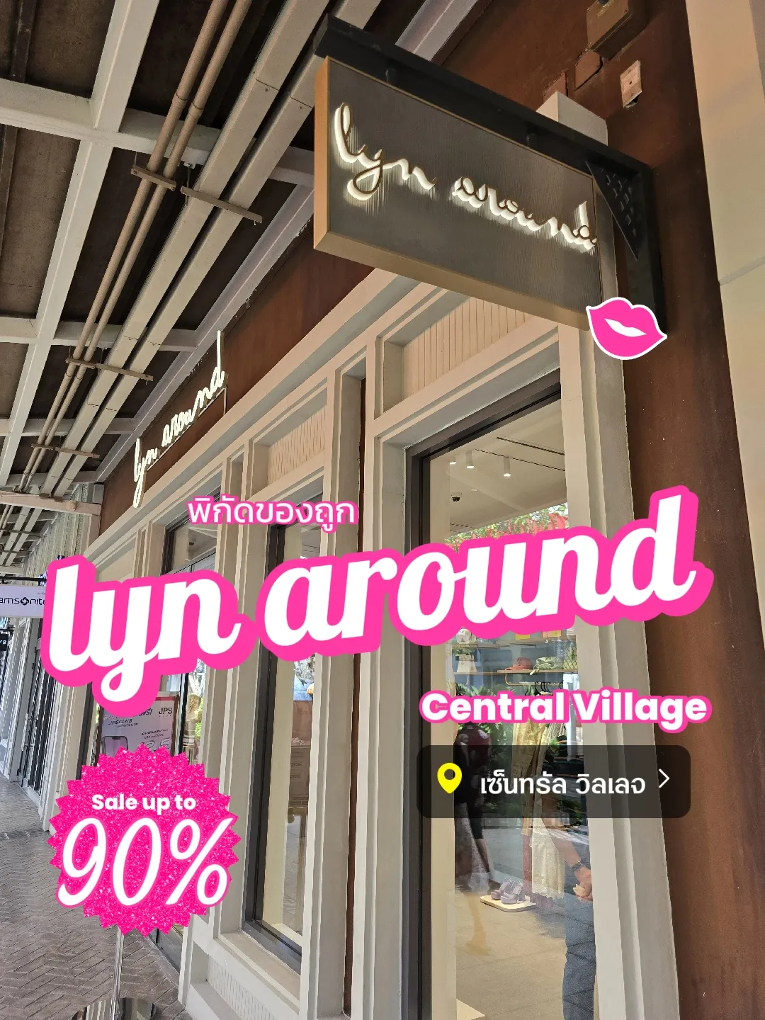lyn around sale up to 90% | แกลเลอรีที่โพสต์โดย Pointo Poi | Lemon8