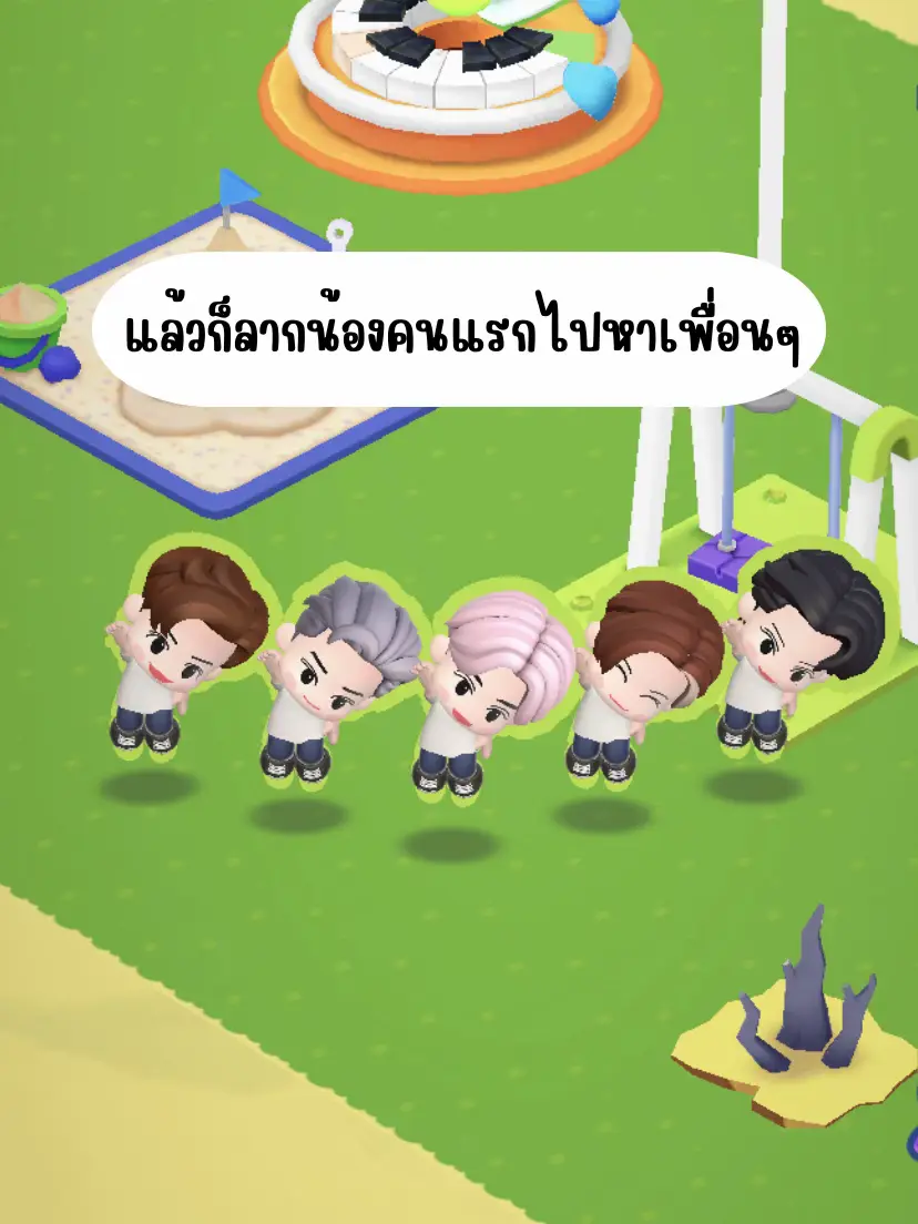 วิธีทำให้น้องๆในnct Zoneมาเต้นด้วยกัน🕺🏼💚 แกลเลอรีที่โพสต์โดย Grace