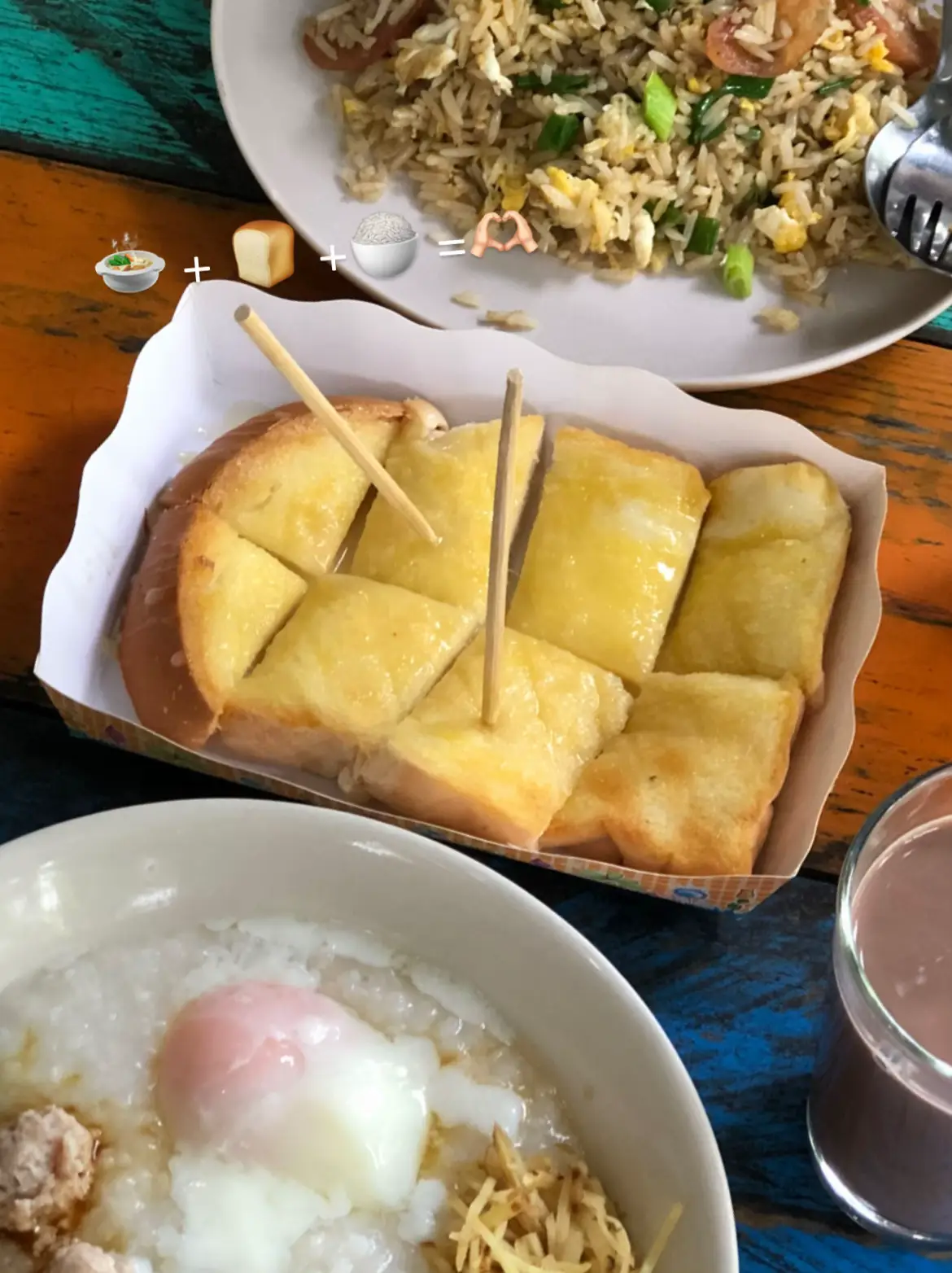 โจ๊กนายโต Chiangmai 💖 | แกลเลอรีที่โพสต์โดย -Bonus- | Lemon8