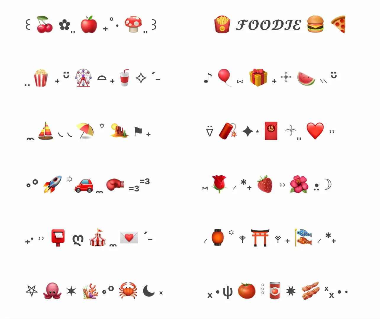 Emoji 🫶🏻 | แกลเลอรีที่โพสต์โดย 𝑪𝒖𝒕𝒆 🎢 ˚🧸₊ ‧ | Lemon8