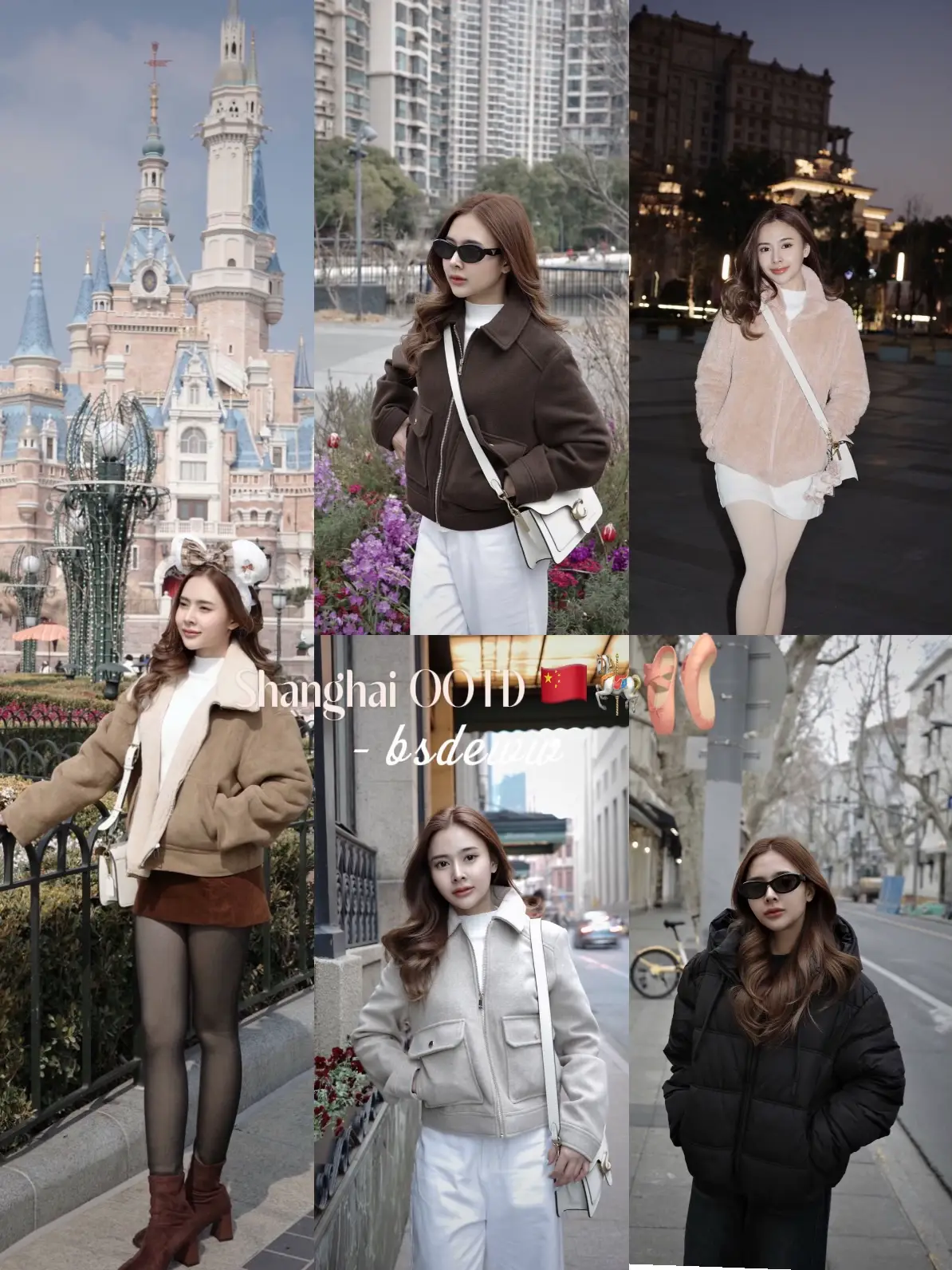 Shanghai OOTD 🇨🇳🎠🩰 | แกลเลอรีที่โพสต์โดย Dew 𐙚 | Lemon8