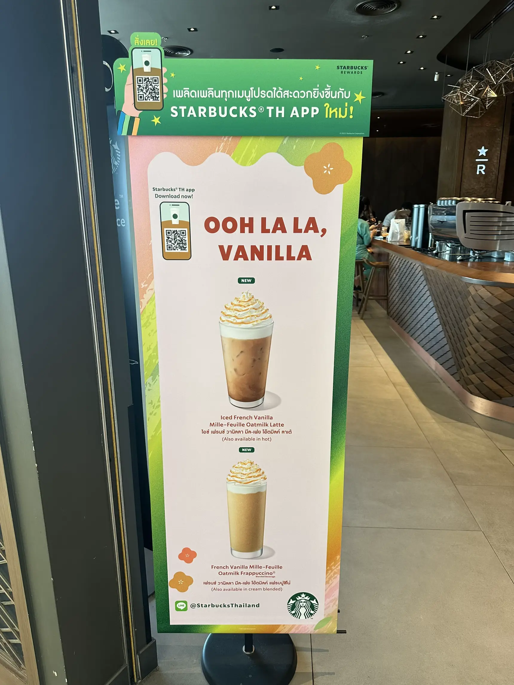STARBUCK NEW MENU!! | แกลเลอรีที่โพสต์โดย Kookkikpms | Lemon8