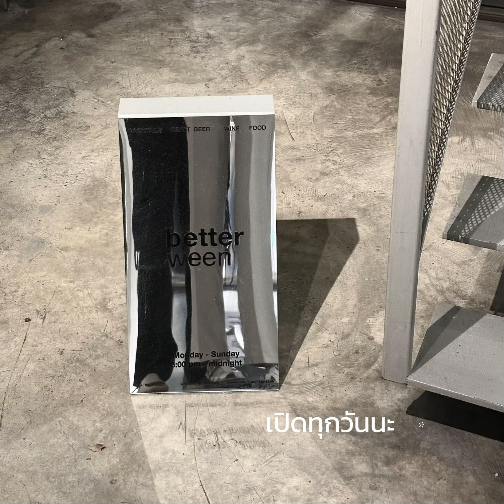 ร้าน betterween rooftop ติด BTS พญาไท วิวดีมาก 🫶 | แกลเลอรีที่โพสต์โดย ...