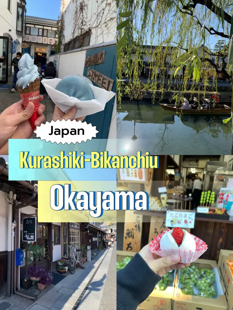 Kurashiki Bikanchiku 🗾 | แกลเลอรีที่โพสต์โดย B.29. | Lemon8