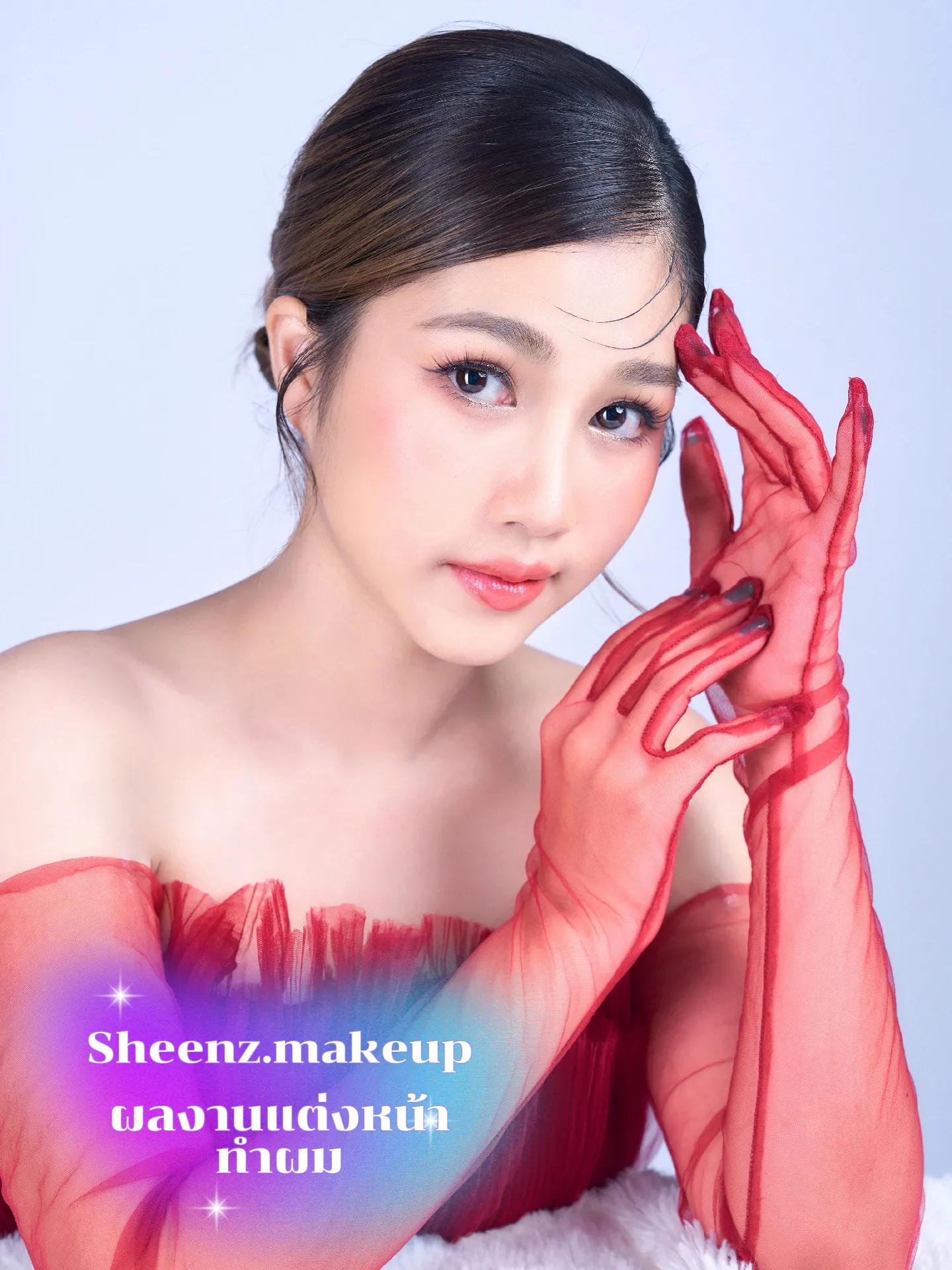 รีวิวช่างเเต่งหน้าถ่ายโปร์ไฟล์ | แกลเลอรีที่โพสต์โดย SHEEN | Lemon8