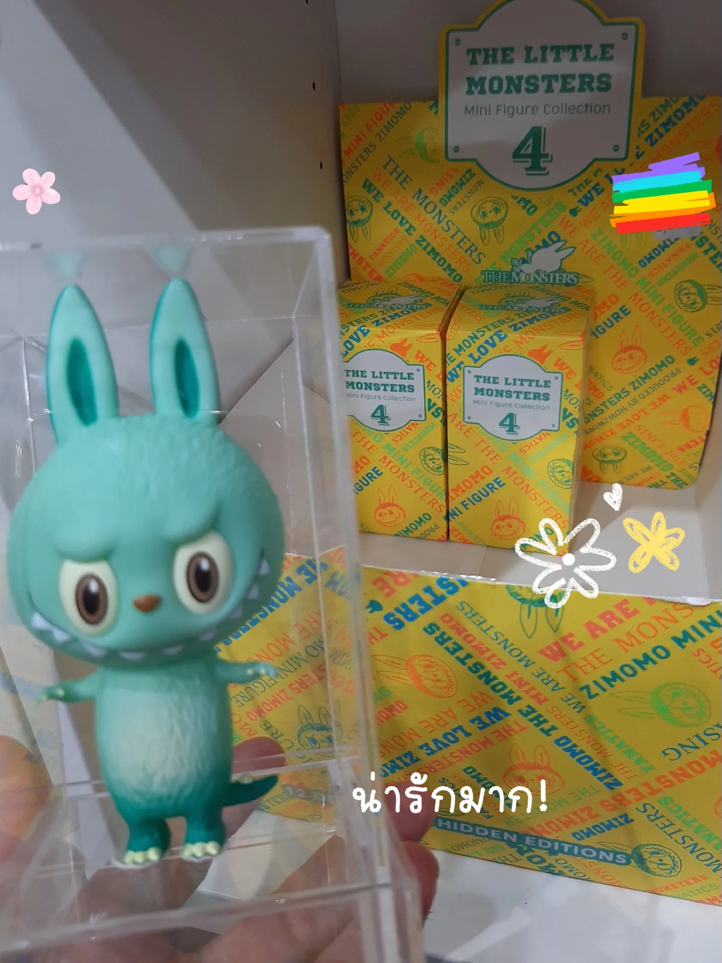 Labubu ลาบูบู้ 🕶 ว่าจะไม่ละนะ! | แกลเลอรีที่โพสต์โดย Godzi Lla | Lemon8