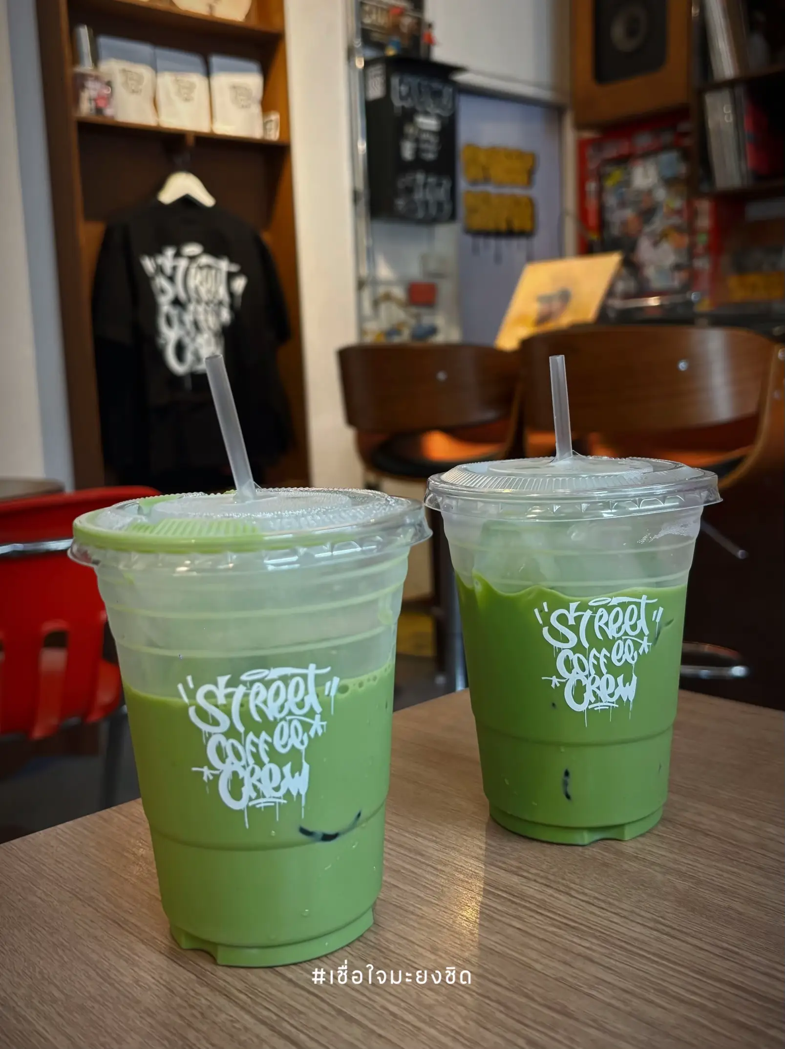 คาเฟ่สไตล์วินเทจ street coffee crew | แกลเลอรีที่โพสต์โดย เชื่อใจมะยงชิด | Lemon8
