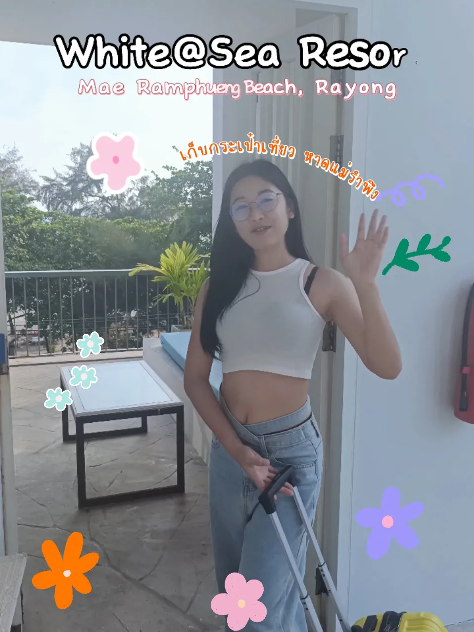 Mae Mong Beach Rayongの近くにある宿泊施設のレビュー 🥰 | ไลฟ์สไตล์ยัยฟ้าの投稿動画 | Lemon8