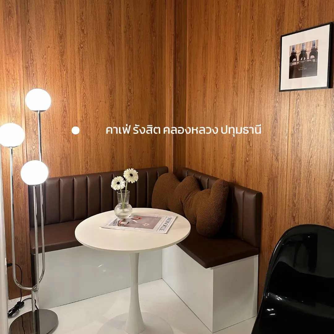 คาเฟ่ ห้องซ้อมดนตรี สตูดิโอ รังสิต | แกลเลอรีที่โพสต์โดย HS STUDIO | Lemon8