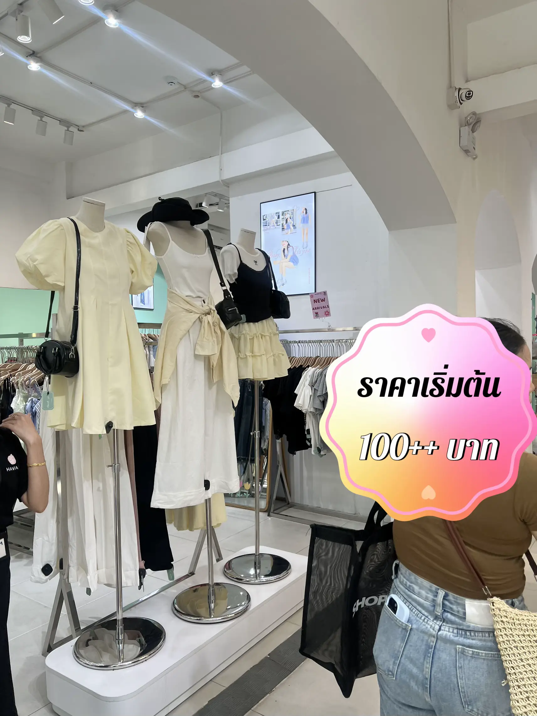 ร้านเสื้อผ้าในดานังถูกมากกก‼️ | แกลเลอรีที่โพสต์โดย Loukked saru | Lemon8