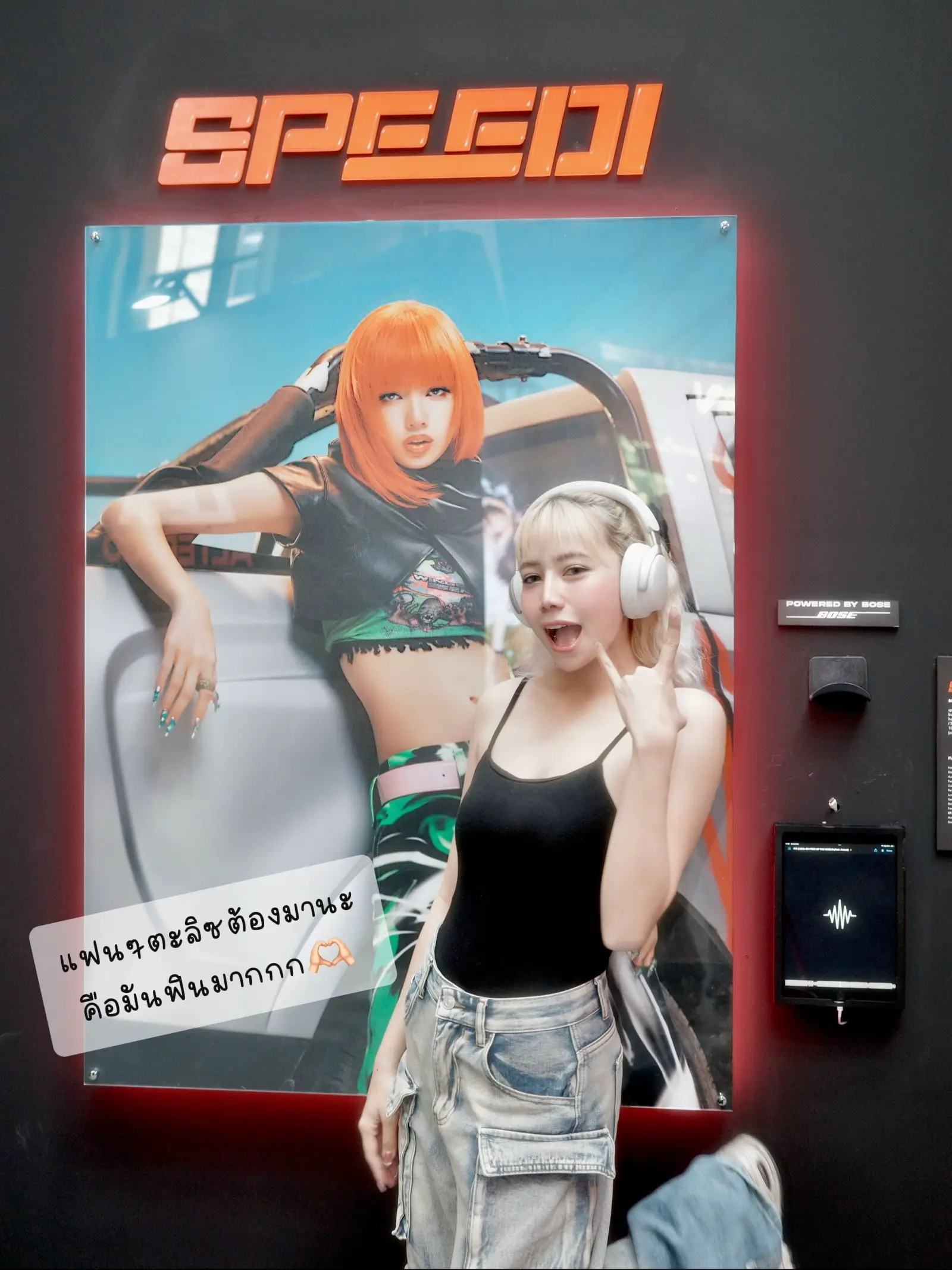 Lisa Alter ego worldwide pop-up@ Bkk📍One Bangkok | แกลเลอรีที่โพสต์โดย Asiadairy. | Lemon8