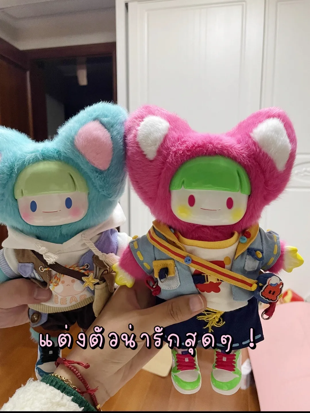 Art toy กล่องสุ่มสุดคิ้วท์!🔥Adou Yummy ผู้น่ารัก | แกลเลอรีที่โพสต์โดย ...