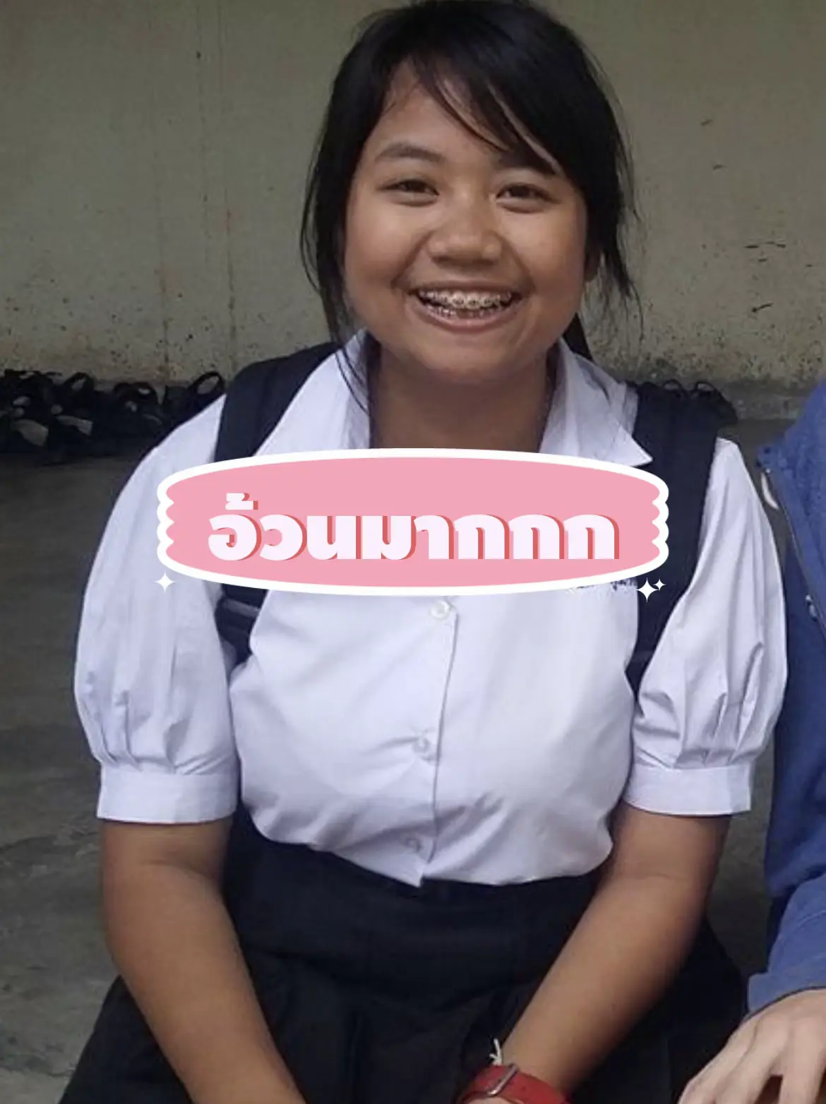 เปลี่ยนตัวเอง จากเด็กอ้วนดำ สู่ความมั่นใจ | แกลเลอรีที่โพสต์โดย GoodDream🧸 | Lemon8