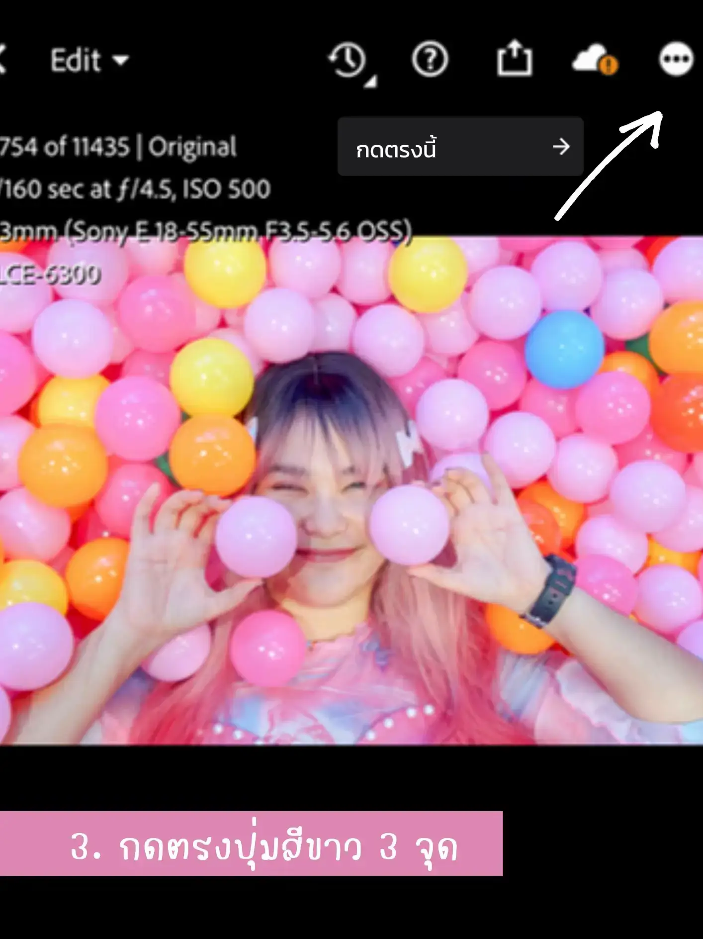 มาทำ preset Lightroom ของตัวเองกัน | แกลเลอรีที่โพสต์โดย ชอบถ่ายรูป | Lemon8