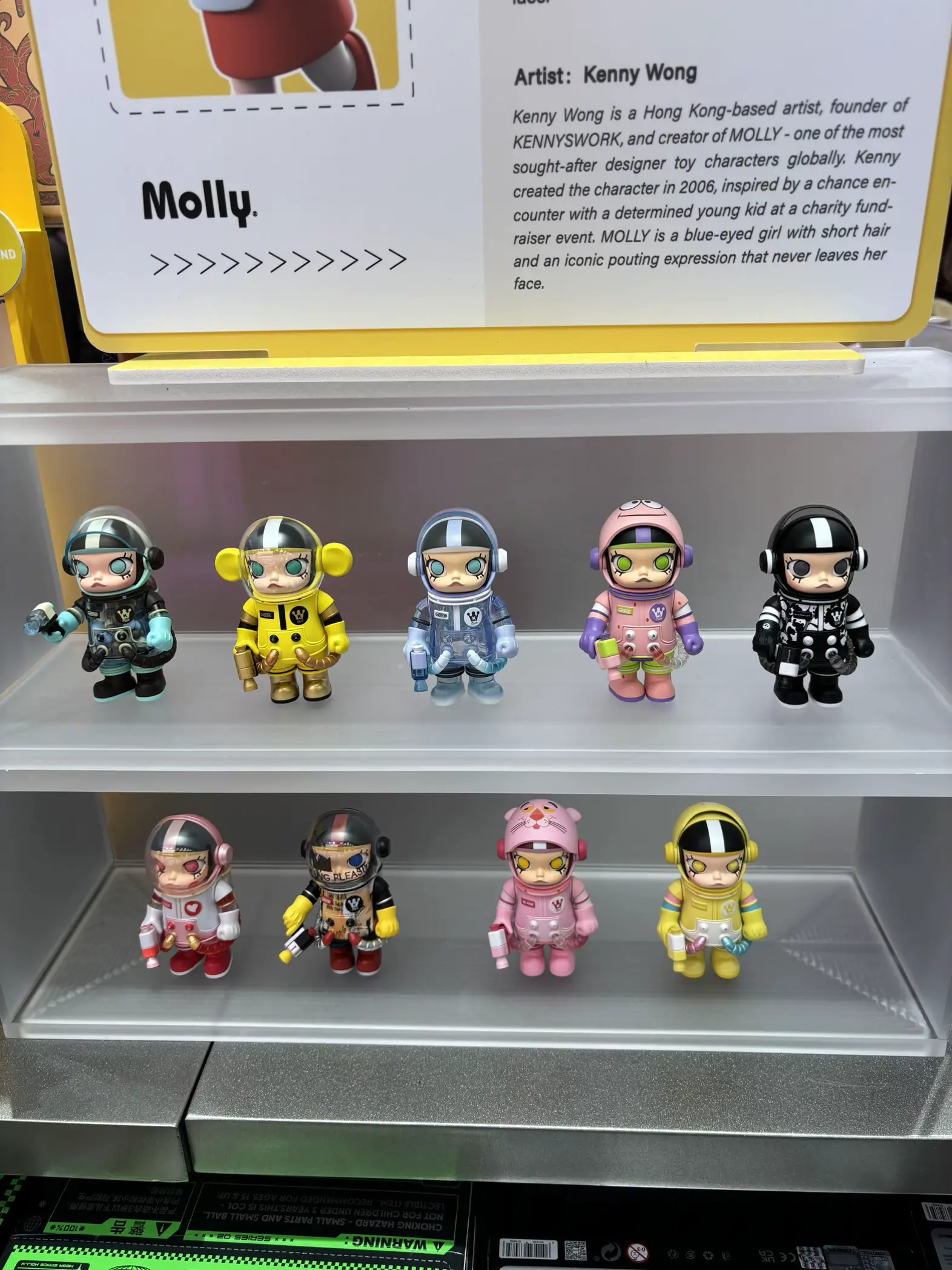 Popmart เซ็นทรัลลาดพร้าว | แกลเลอรีที่โพสต์โดย mg | Lemon8