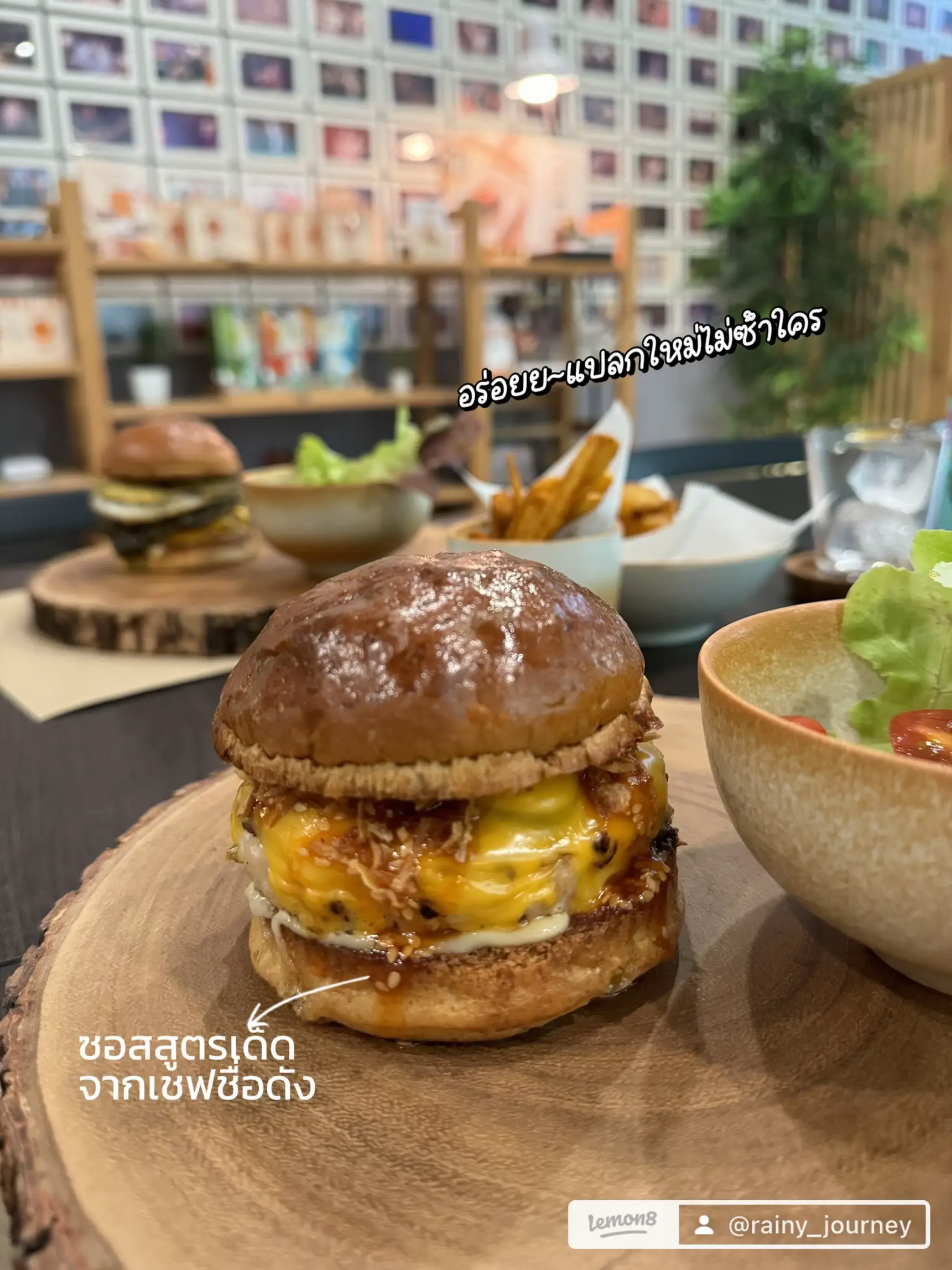 🍔ร้านลับในสตูดิโอ Bounce Burger อร่อยจนแสงออกปากกก🌈 | แกลเลอรีที่โพสต์โดย Rainy Journey | Lemon8
