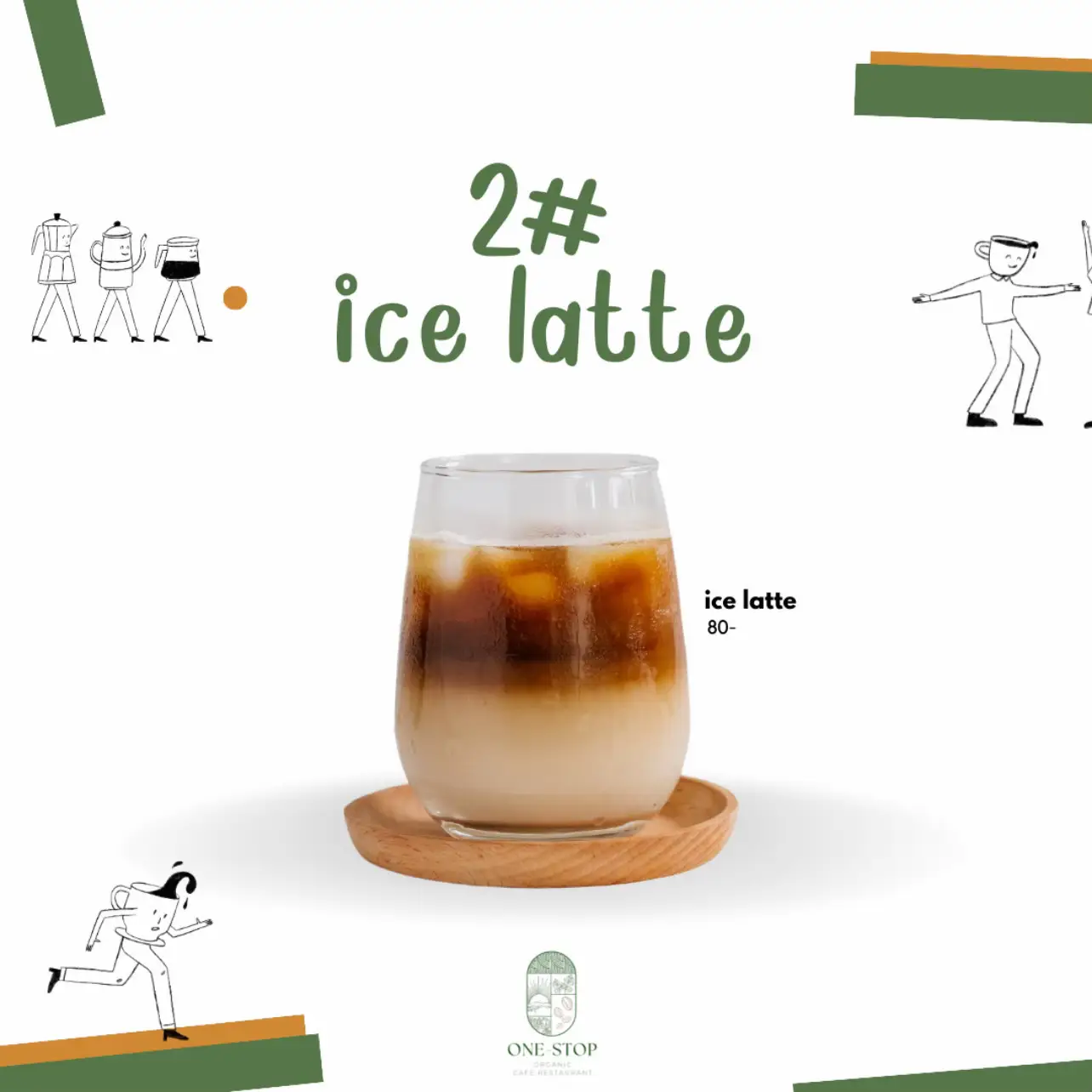 5 menus, Popular selling in One-Stop café☕️🥛 | แกลเลอรีที่โพสต์โดย One ...