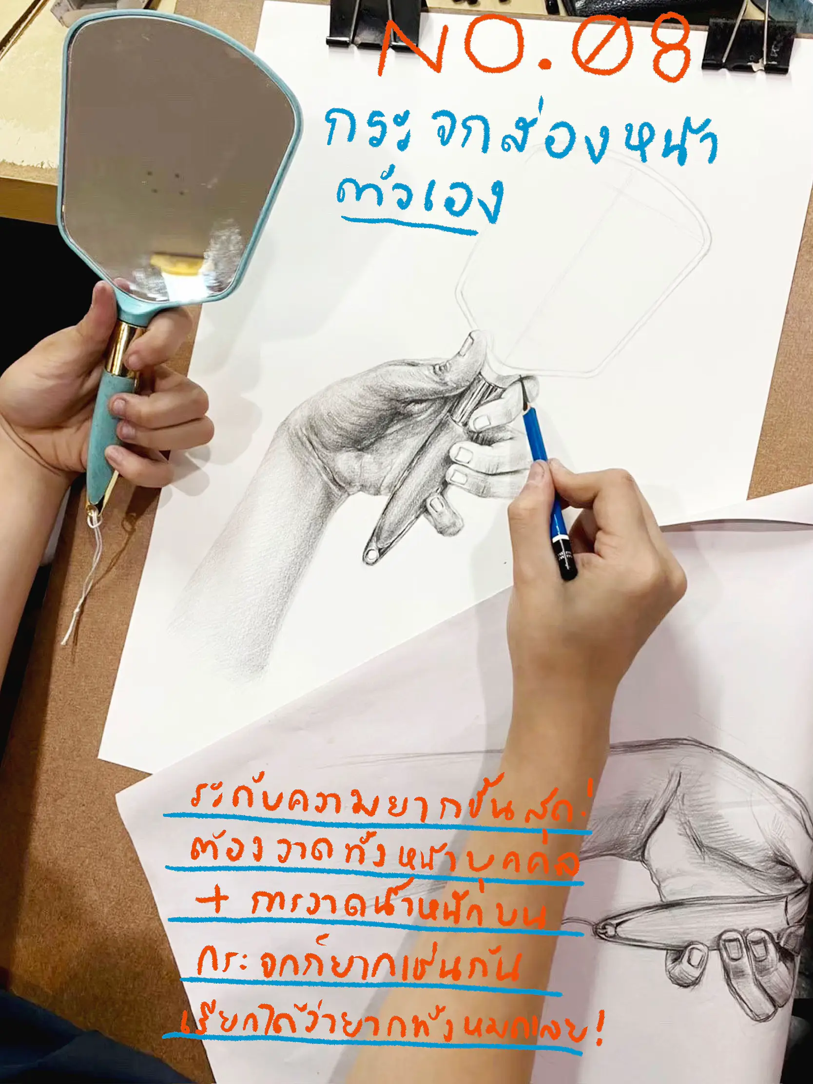 ART CLASS EP 13: Mobile of 8 Things Children Tutor Must Practice ...