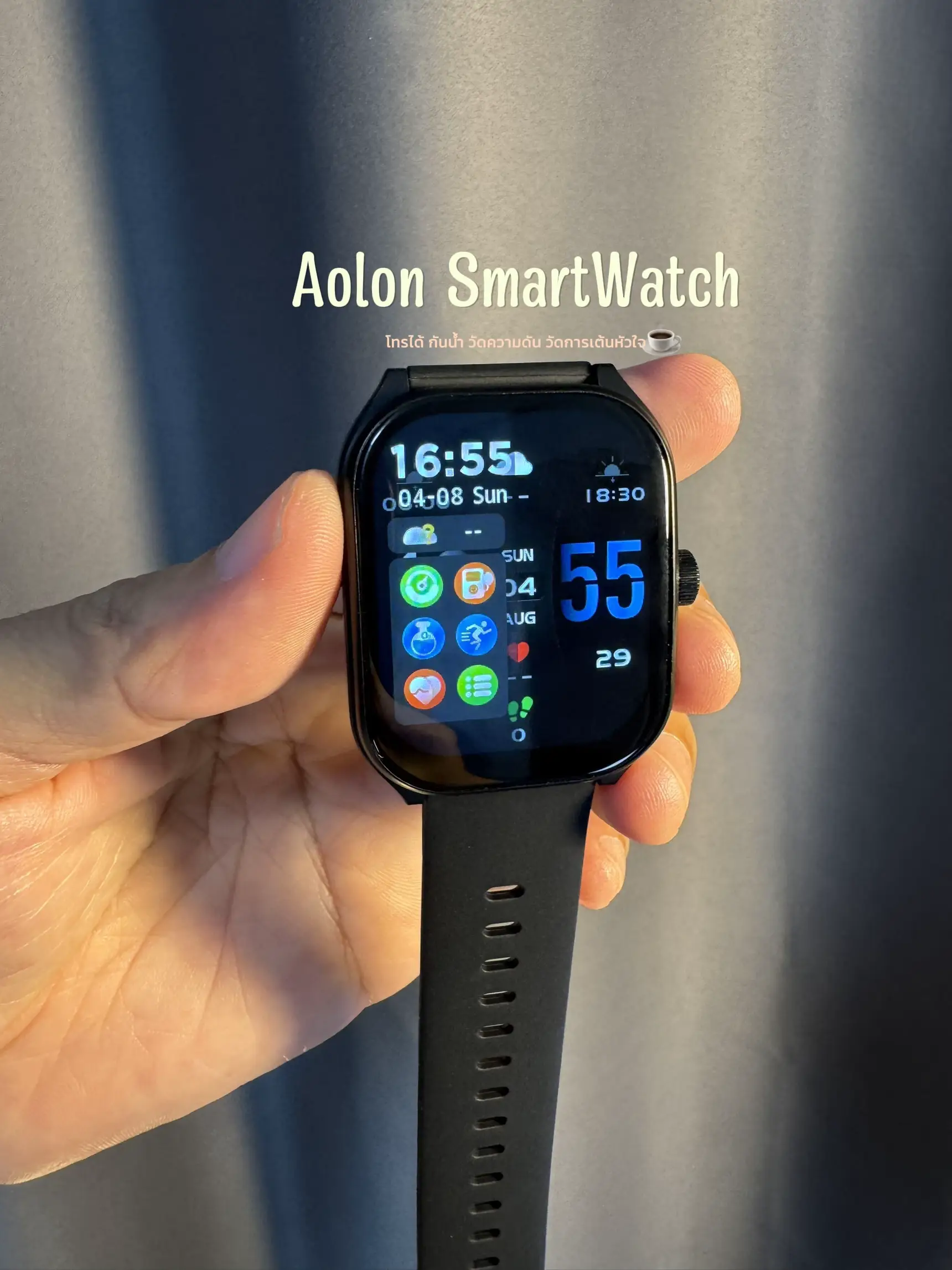 ใหม่! Aolon Smartwatch หน้าจอโค้ง โทรได้ กันน้ำ วัดการเต้น | แกลเลอรี ...