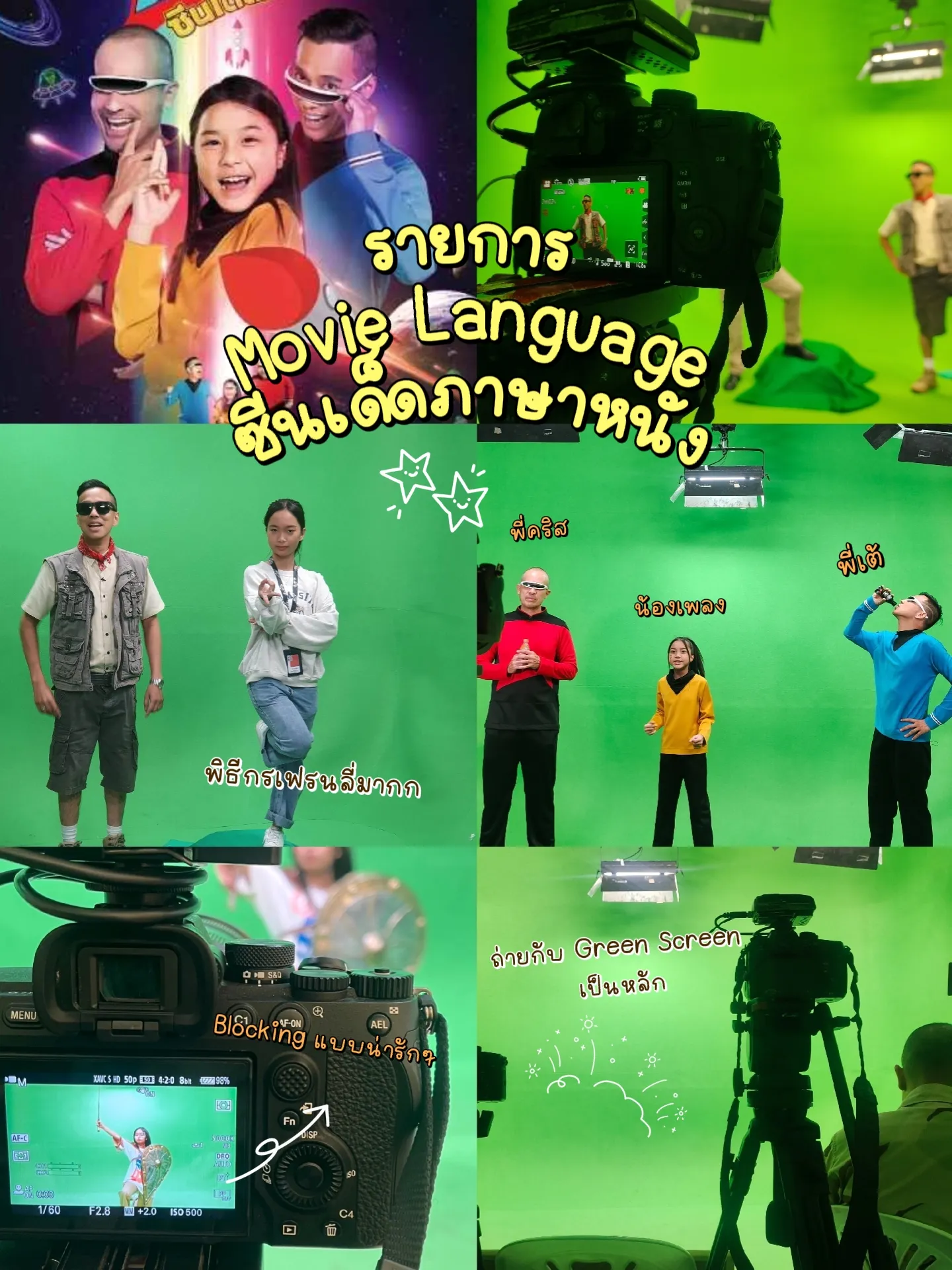 レビューMONO 29でのインターンシップとても楽しい。 | winnieが投稿したフォトブック | Lemon8