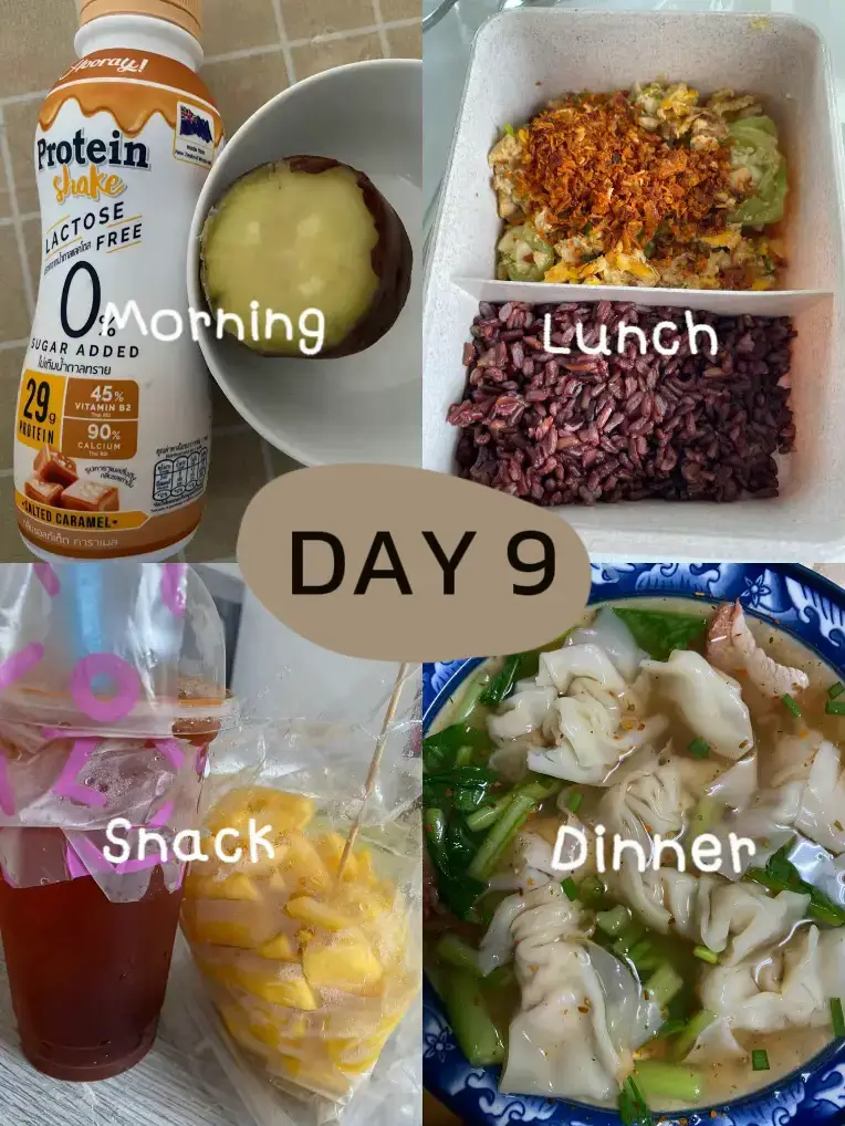 What I eat in a day(9/11/23) | แกลเลอรีที่โพสต์โดย Phat@-@ | Lemon8
