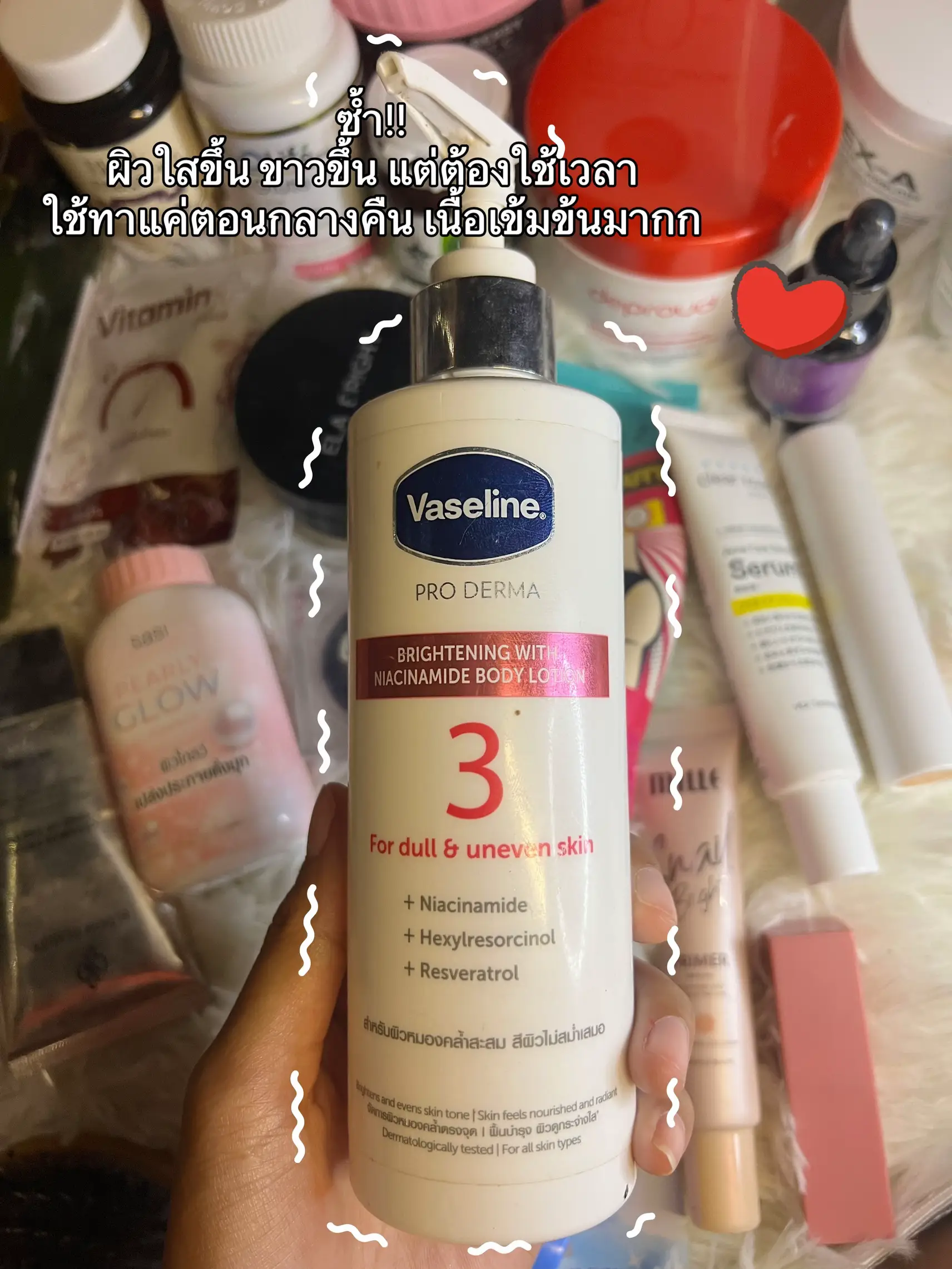 Pfp - การค้นหาใน Lemon8