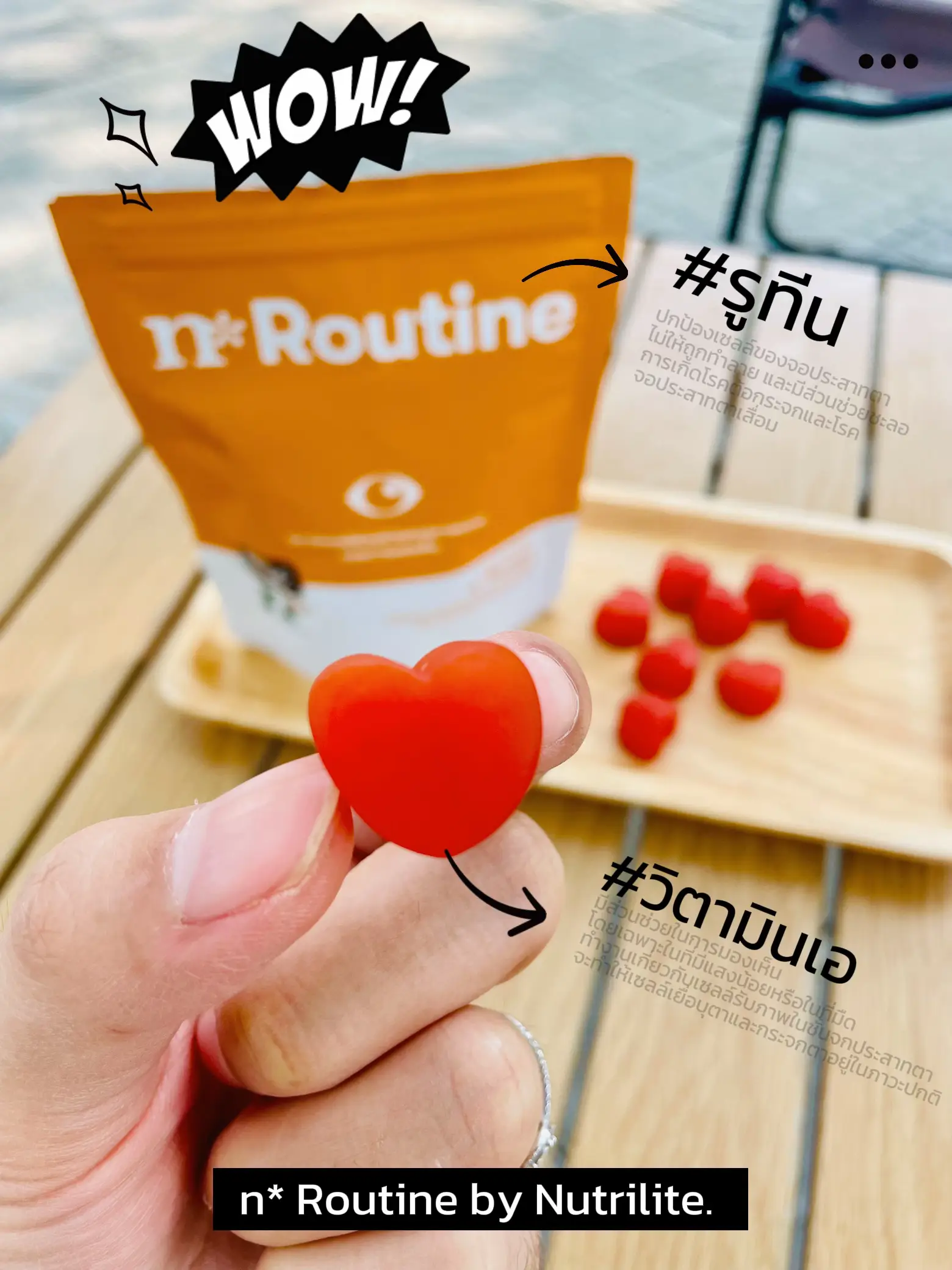 n* Routine by Nutrilite. 👁️ | แกลเลอรีที่โพสต์โดย Fern For You | Lemon8