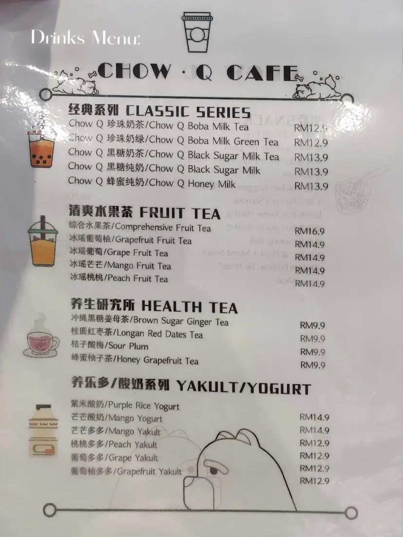 FREE ENTRY dog & cat pet cafe in jb 🐾🏃‍♀️ (with bbt!) | Gallery posted ...