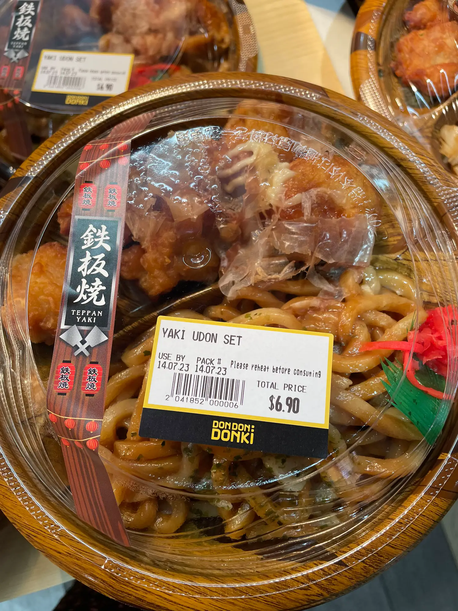 Don Don Donki Cooked Food Review – Pt 1 | Gallery posted by ying | Lemon8