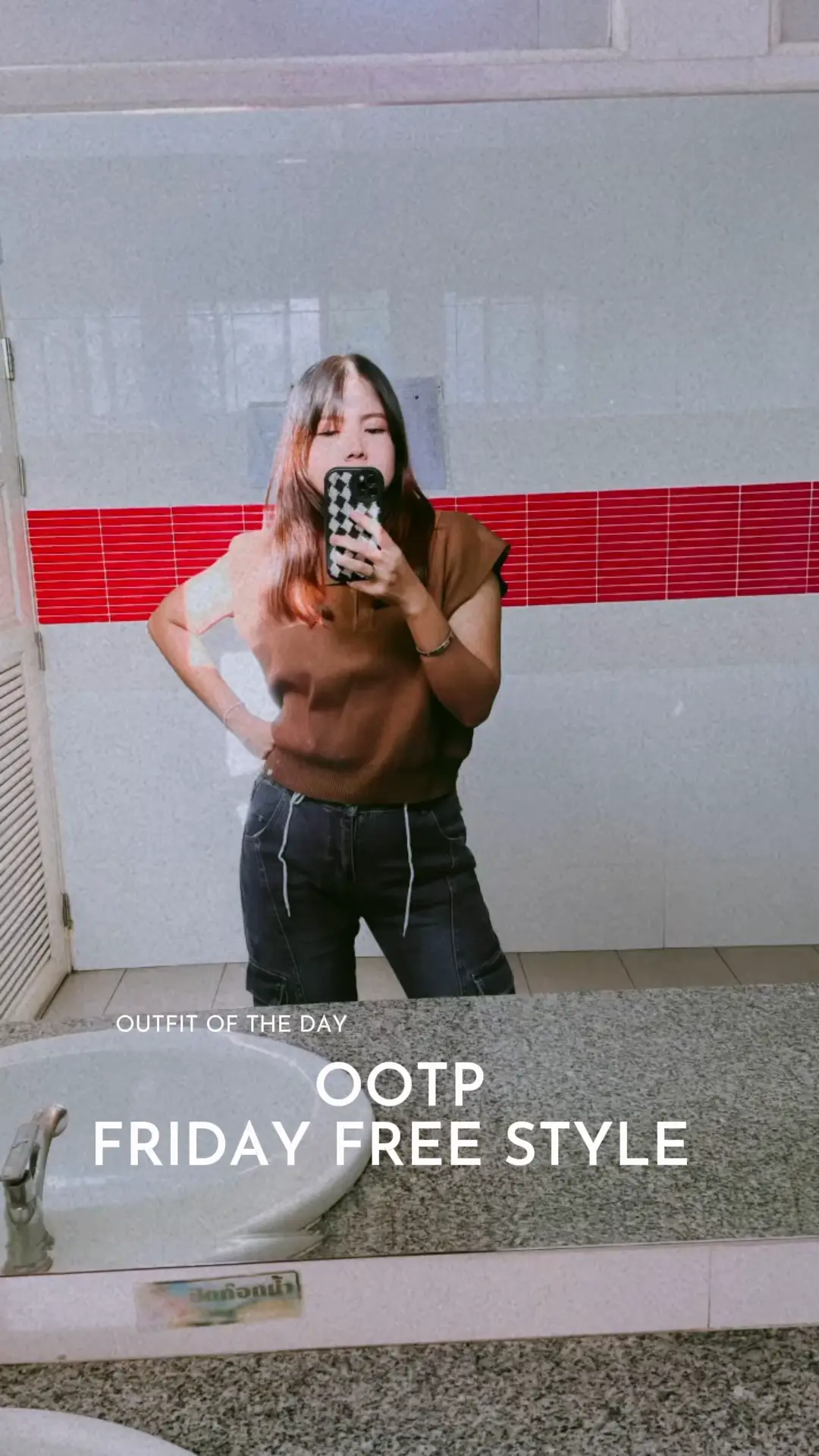 Happy Friday | วิดีโอที่เผยแพร่โดย 🧸FaiiFoo_แฮร่🧸 | Lemon8