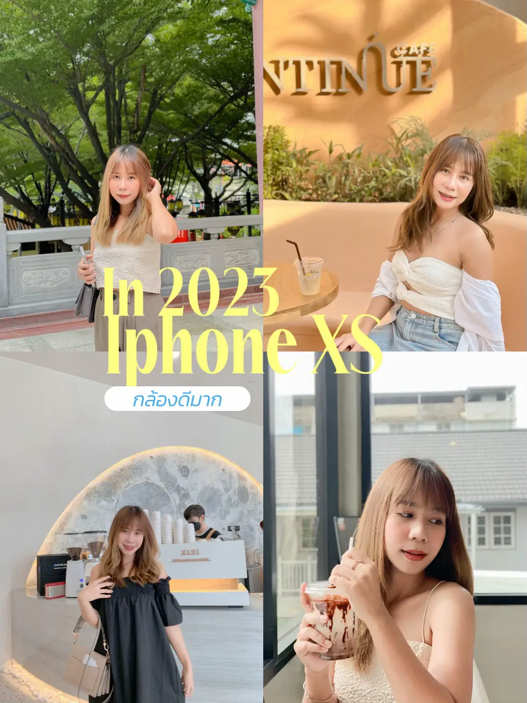 Iphone XS ใปนี 2023 | แกลเลอรีที่โพสต์โดย นอนุ่นรีวิว | Lemon8
