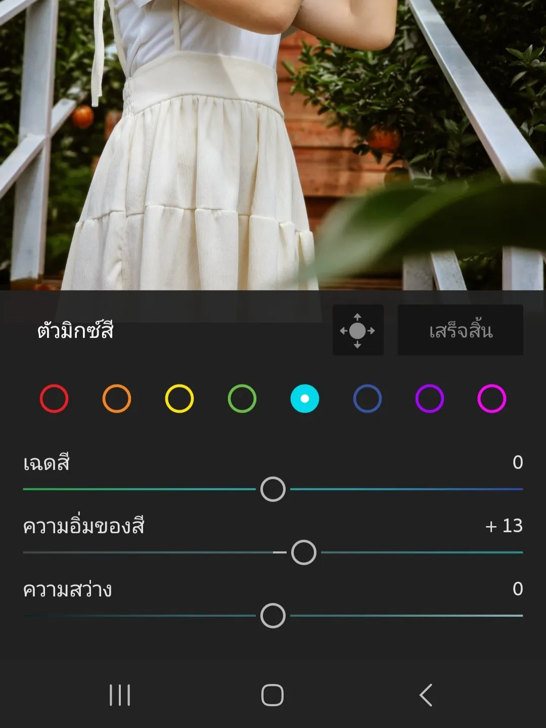 แต่งรูปโทนสวนส้ม🍋ด้วยLightroom | แกลเลอรีที่โพสต์โดย Doodee | Lemon8