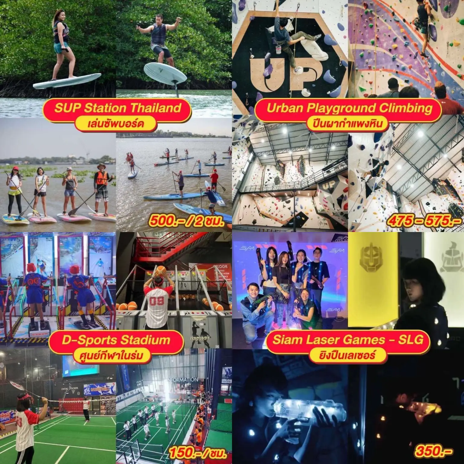 Bundle of 10 extreme events🏎️🧗🏻‍♀️🏹🏄🏻‍♀️ | Gallery posted by Sale Here | Lemon8