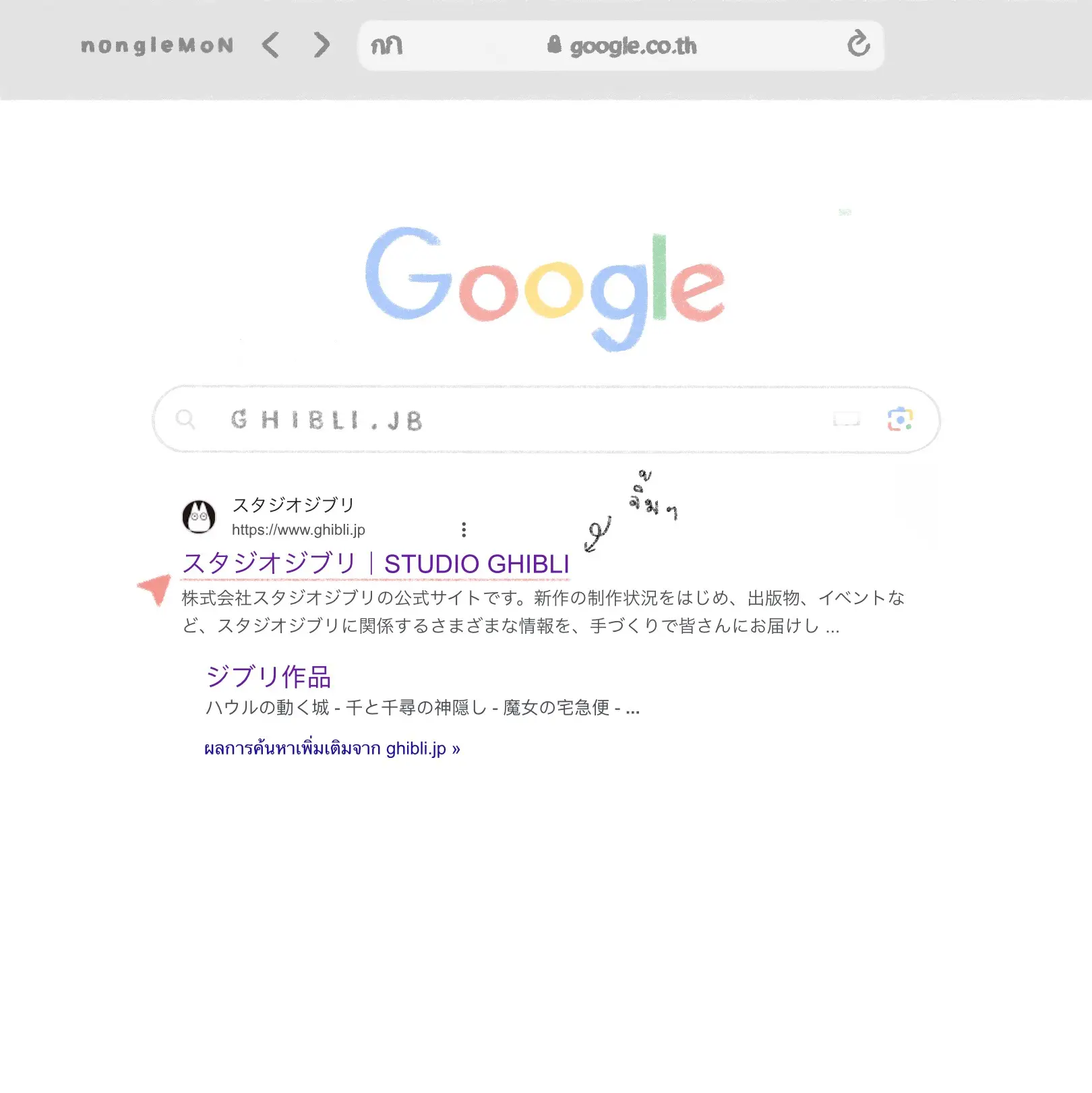 How to change Wallpaper เวอร์ชั่นสาวก GHIBLI 🫶🏻🫶🏻 | แกลเลอรีที่โพสต์โดย 你 | Lemon8