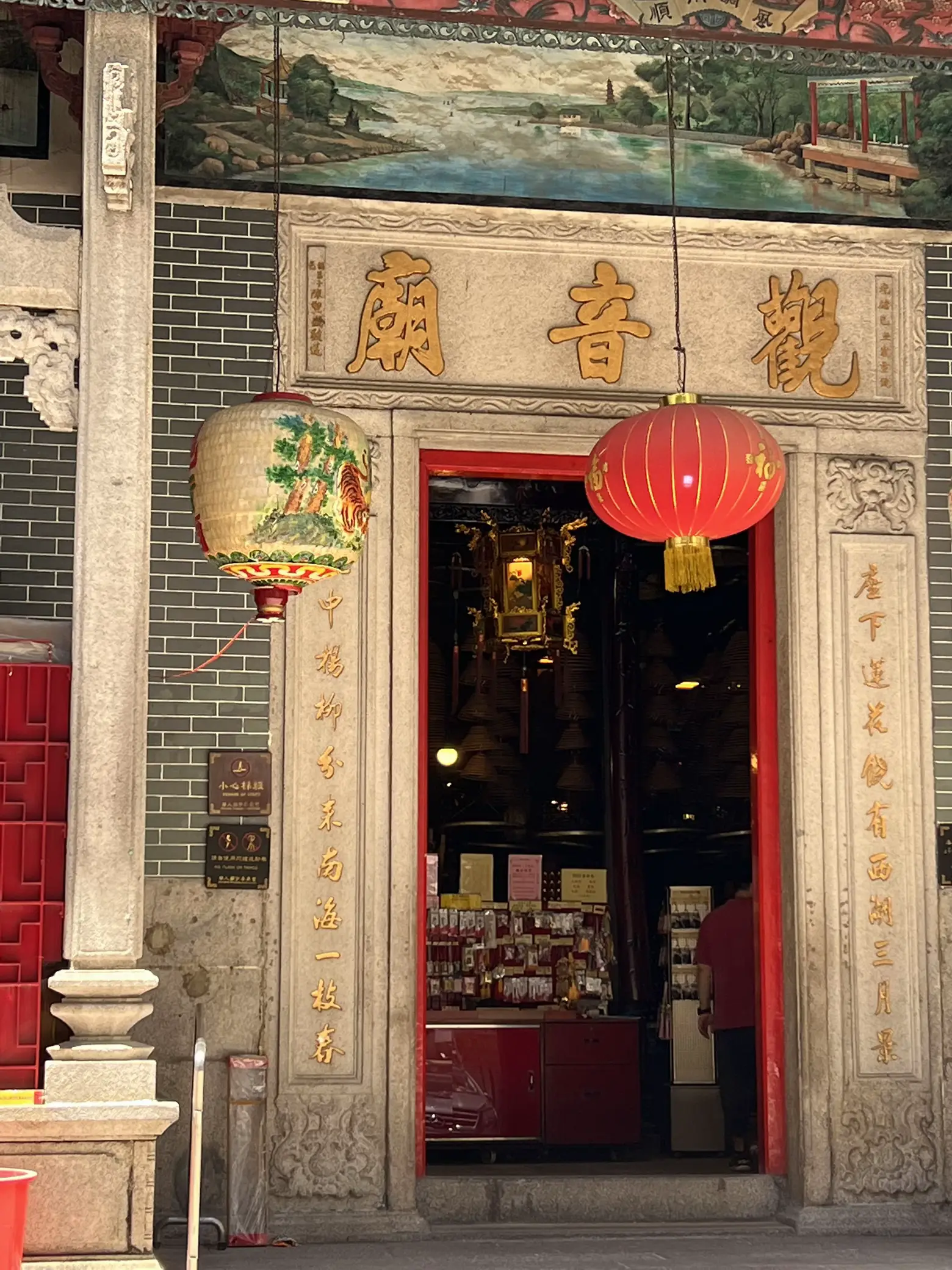 เปิดดวงเศรษฐีกับเจ้าแม่กวนอิม ที่ฮ่องกง | แกลเลอรีที่โพสต์โดย SANDEE LIKEACAT | Lemon8