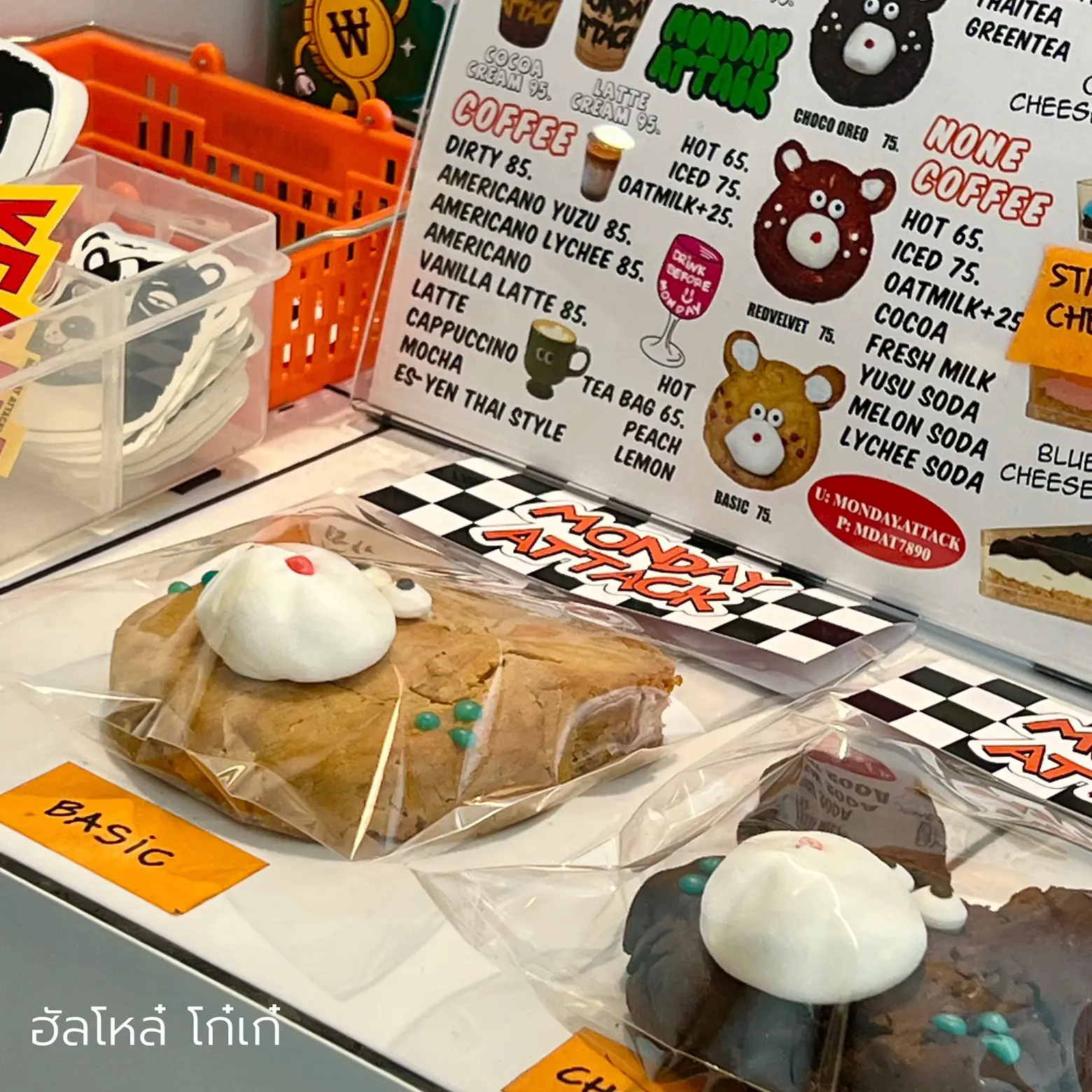 Monday attack คาเฟ่สุดฮิตเชียงใหม่ที่ต้องแวะ📍 | แกลเลอรีที่โพสต์โดย ฮัลโหล๋โก๋เก๋ | Lemon8
