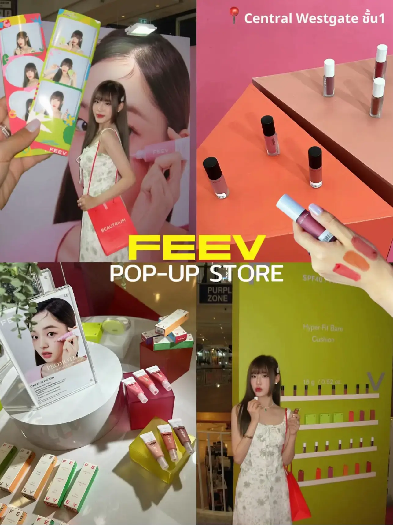 FEEV คสอ.แบรนด์เกาหลี มาเปิด Pop-up Store ที่ไทยแล้ววว♥️ | แกลเลอรีที่ ...