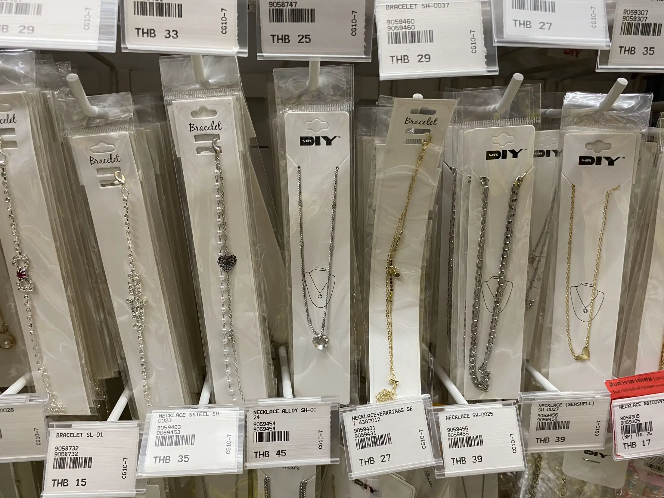 Mr.diy มีเครื่องประดับน่ารักแบบนี้ด้วยหรอ??? | แกลเลอรีที่โพสต์โดย ...