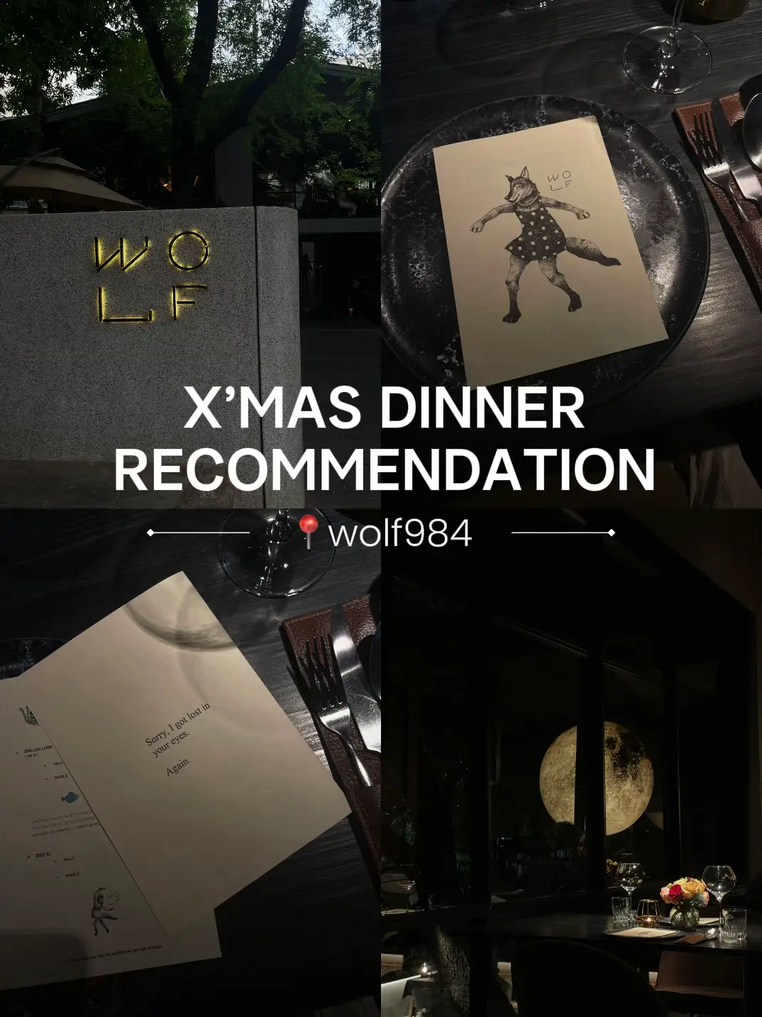 WOLF 984 ร้าน fine dining เหมาะไปฉลองวันคริสต์มาส 🎄⭐️ | แกลเลอรีที่ ...