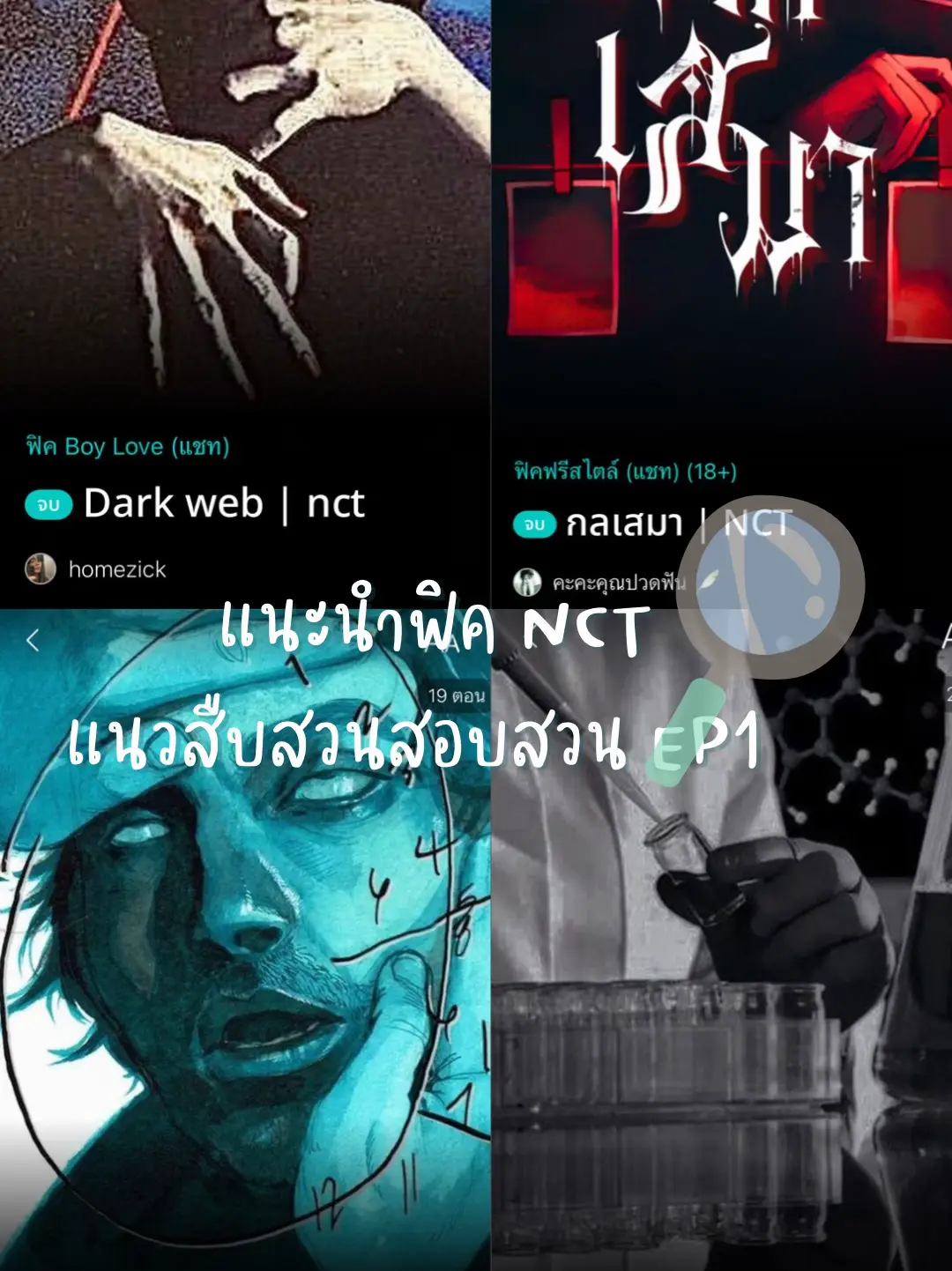 20 ไอเดียยอดนิยมเกี่ยวกับ รีวิวพอกไวไฟในญี่ปุ่นที่ใช้ดี ในปี 2024