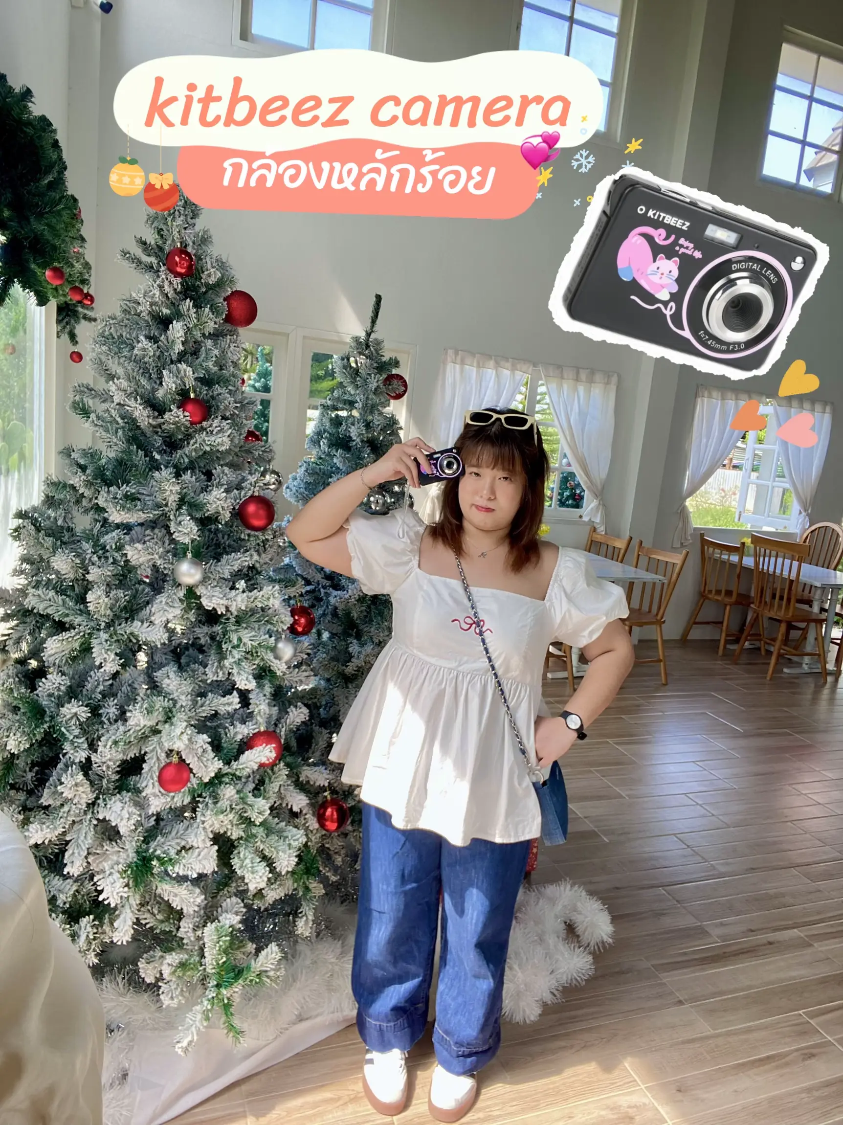 รีวิว กล้องดิจิตอล Kitbeez - kc2 | แกลเลอรีที่โพสต์โดย butsayap_an | Lemon8